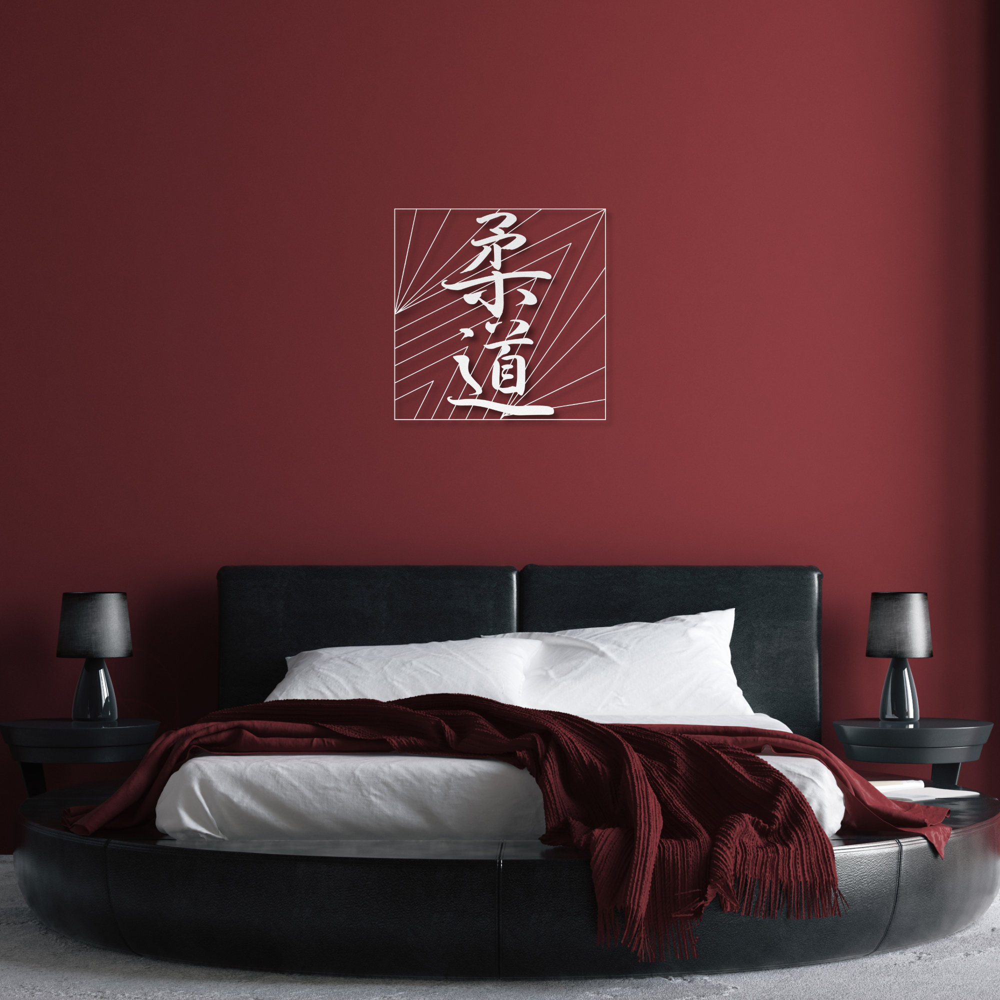 Metal Japanese Art Kanji Judo Sign Kanji Character Metal - Etsy