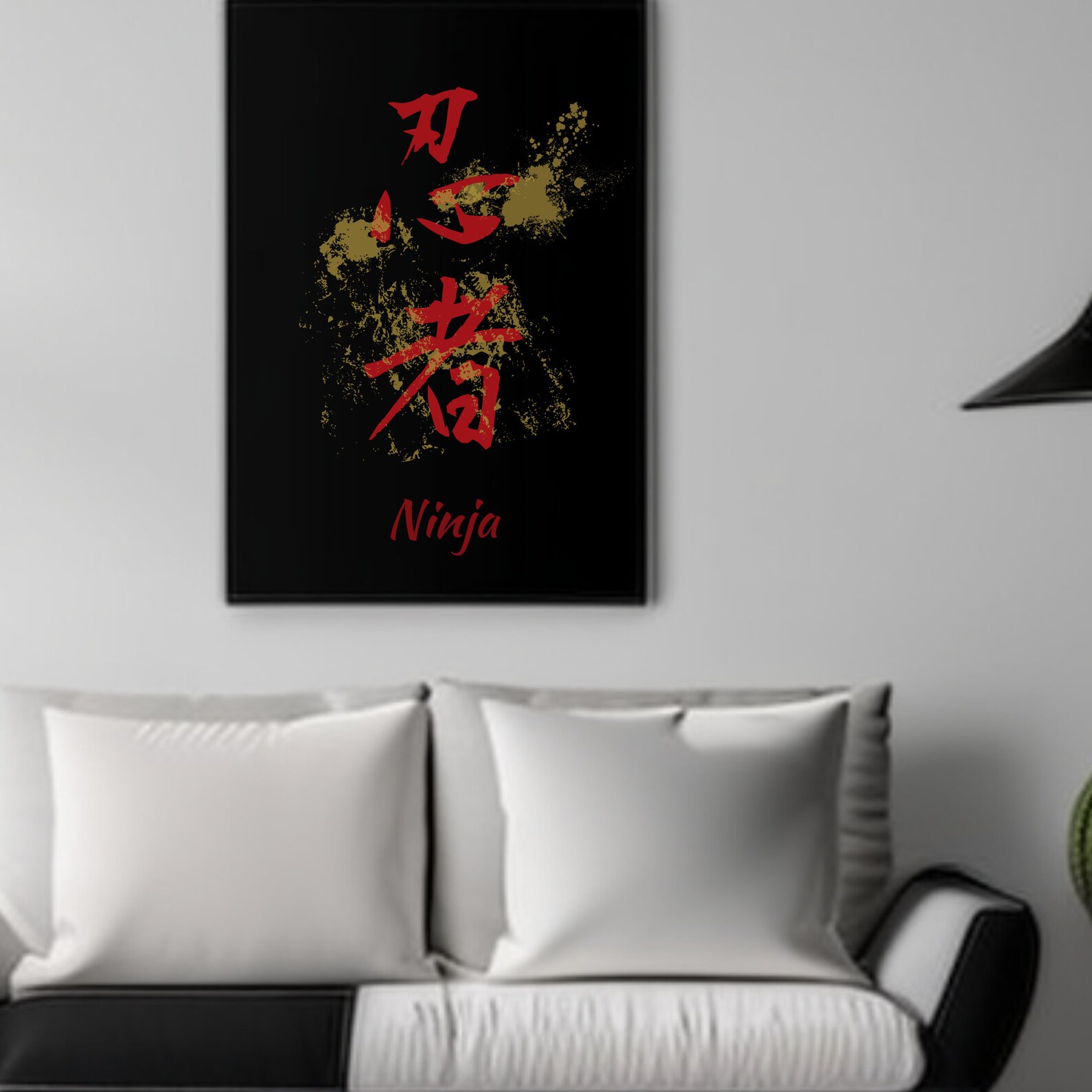 Japanese Word SVG Bundle: Shogun, Geisha, Edo, Martial Arts, Ronin ...