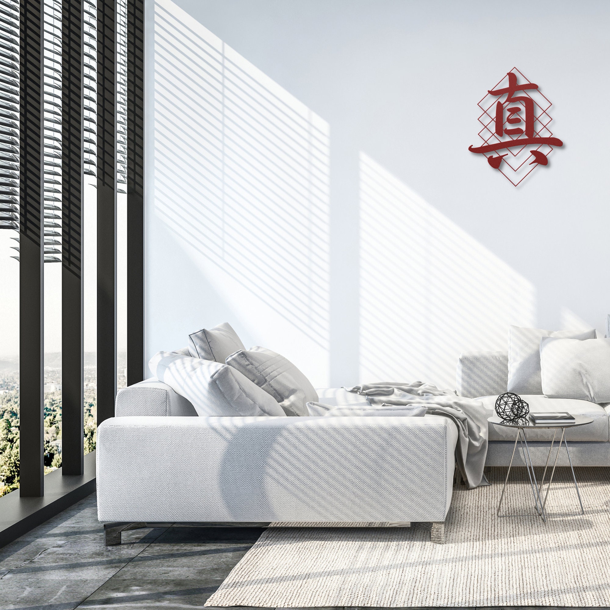 Truth Kanji Character Metal Wall Sign Kanji Symbol of Real - Etsy