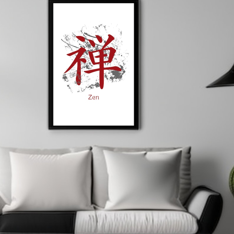 Japanese Word SVG Bundle,time Kanji Symbols PNG, Beauty Kanji ...