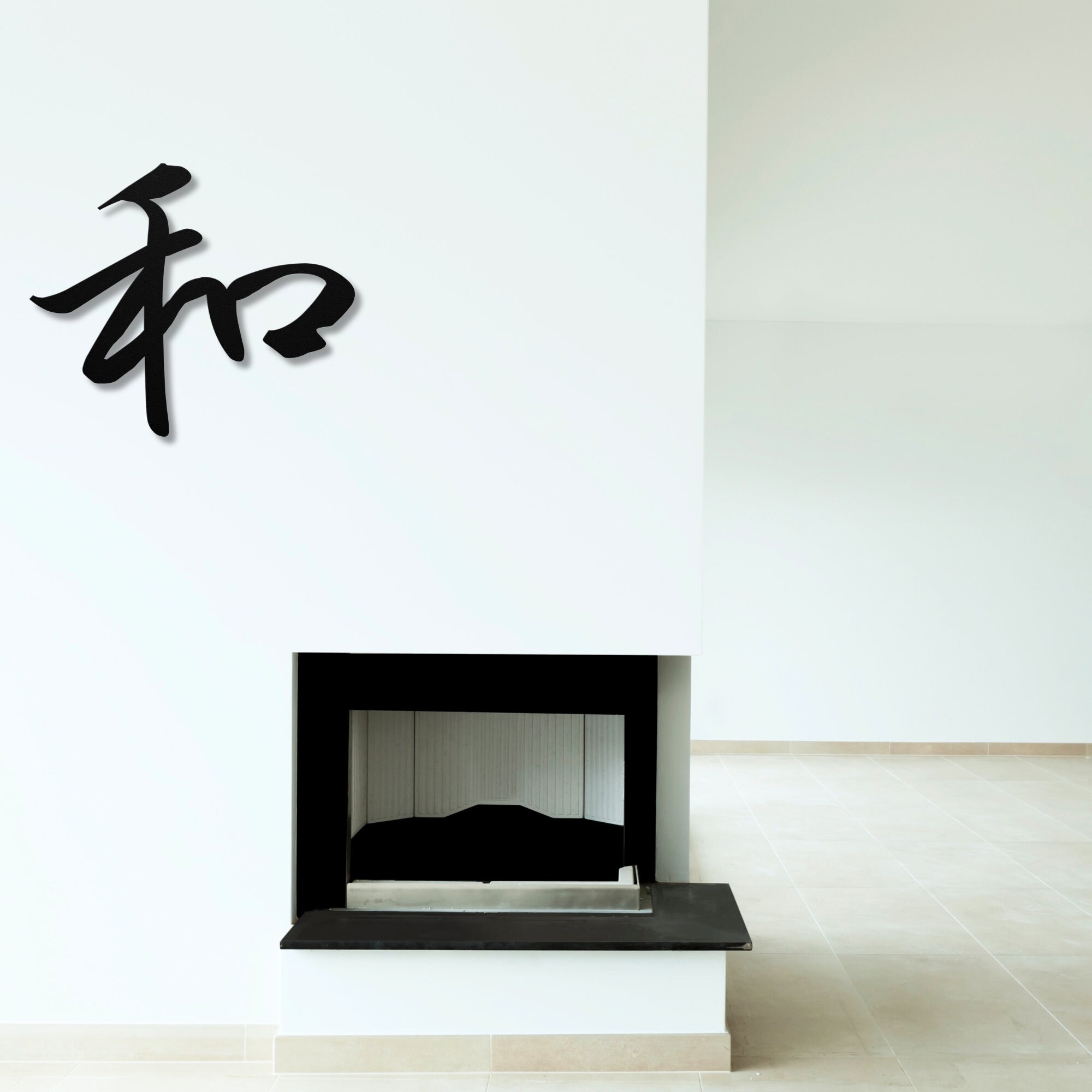 Metal Japanese Kanji Art, Kanji Peace Sign, Kanji Character, Kanji ...