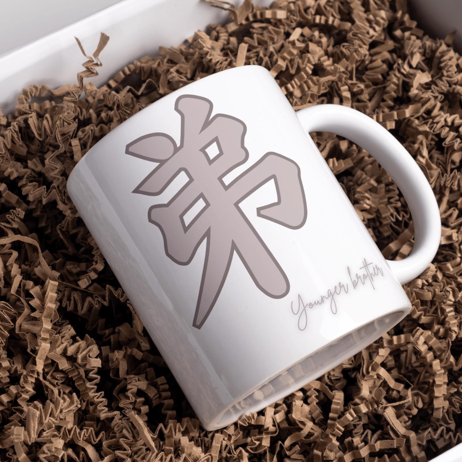 Japanese Word SVG Bundle, Respect Kanji Symbols PNG, Path Kanji ...