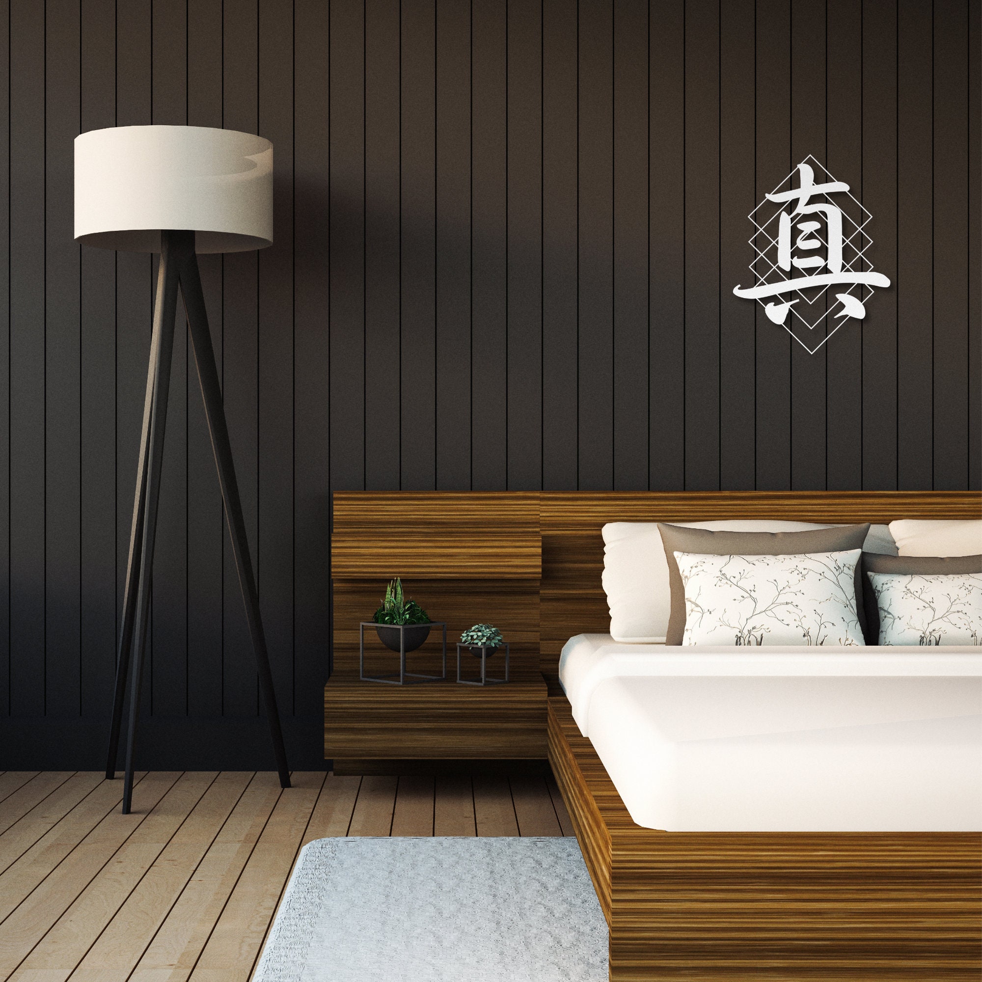 Truth Kanji Character Metal Wall Sign, Kanji Symbol of Real, Asian Wall ...