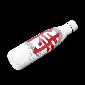 Japanese Word SVG Bundle, Peace Japanese Calligraphy, Bushi Kanji PNG ...