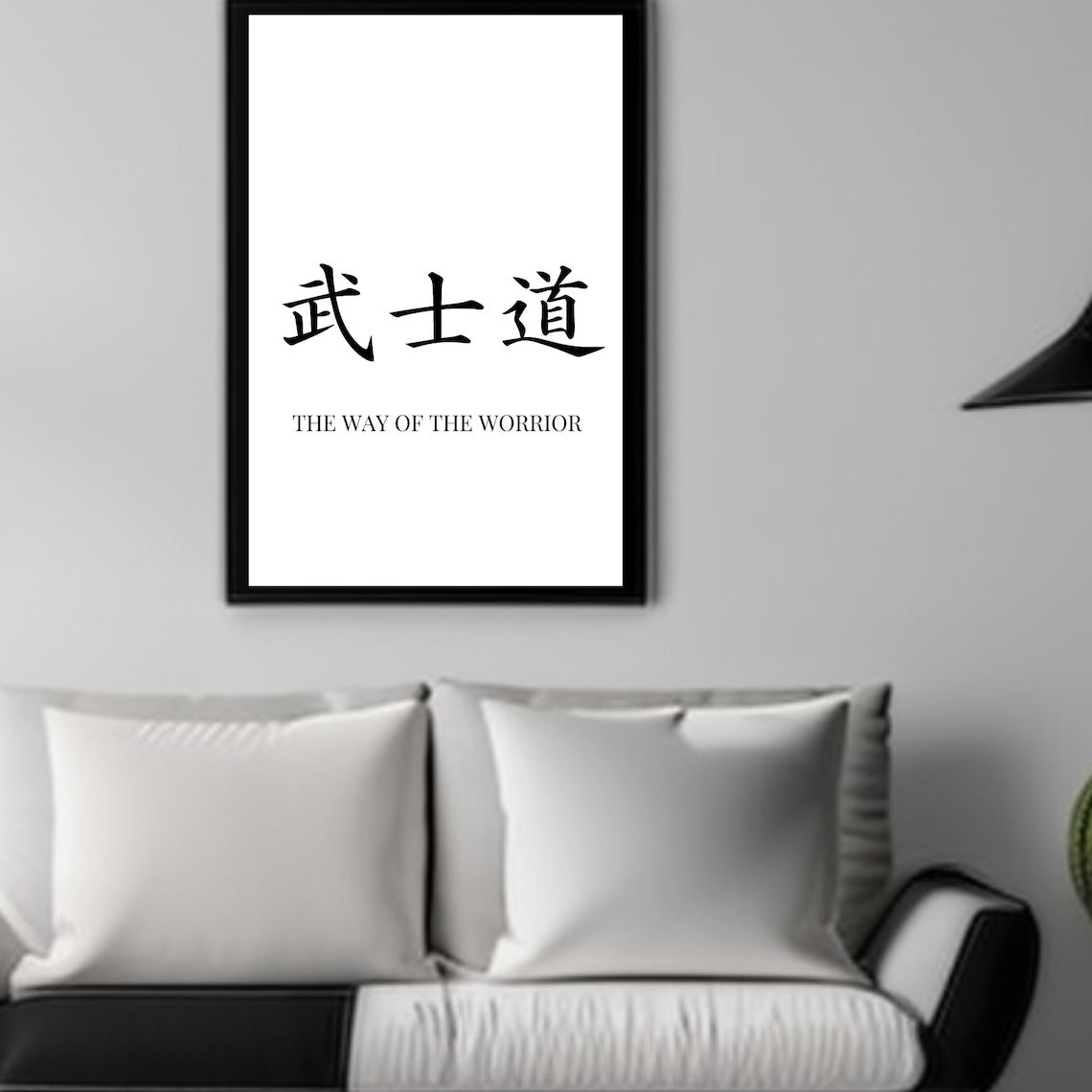 Japanese Word SVG Bundle, Ronin Kanji Png, Jpg, Warrior, Budo, Bushido ...