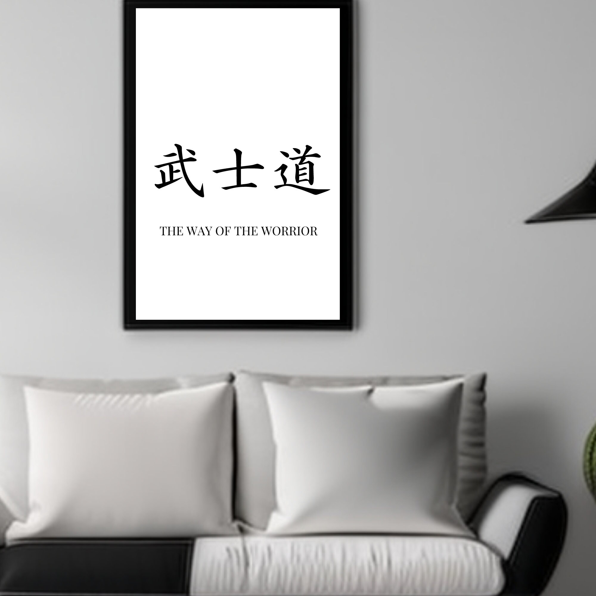 Japanese Word SVG Bundle, Ronin Kanji Png, Jpg, Warrior, Budo, Bushido ...