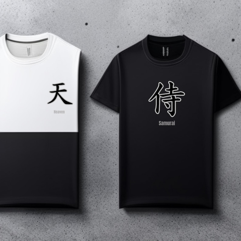 Japanese SVG Bundle: Kanji Symbols for Butterfly, New Year, Tiger ...