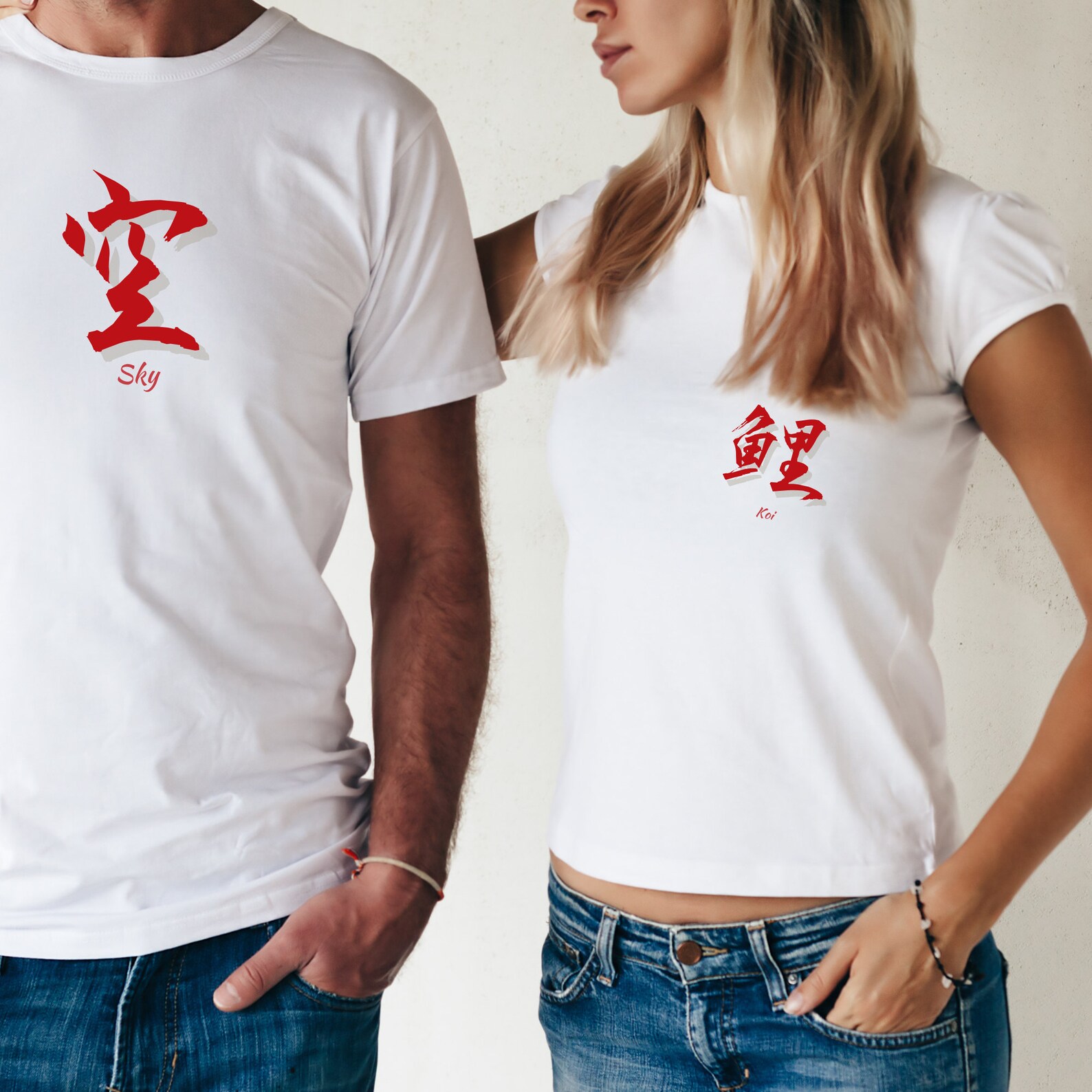 Japanese Kanji SVG Bundle: Light, Strong, Fire, Sea, Island, Path, Wave ...