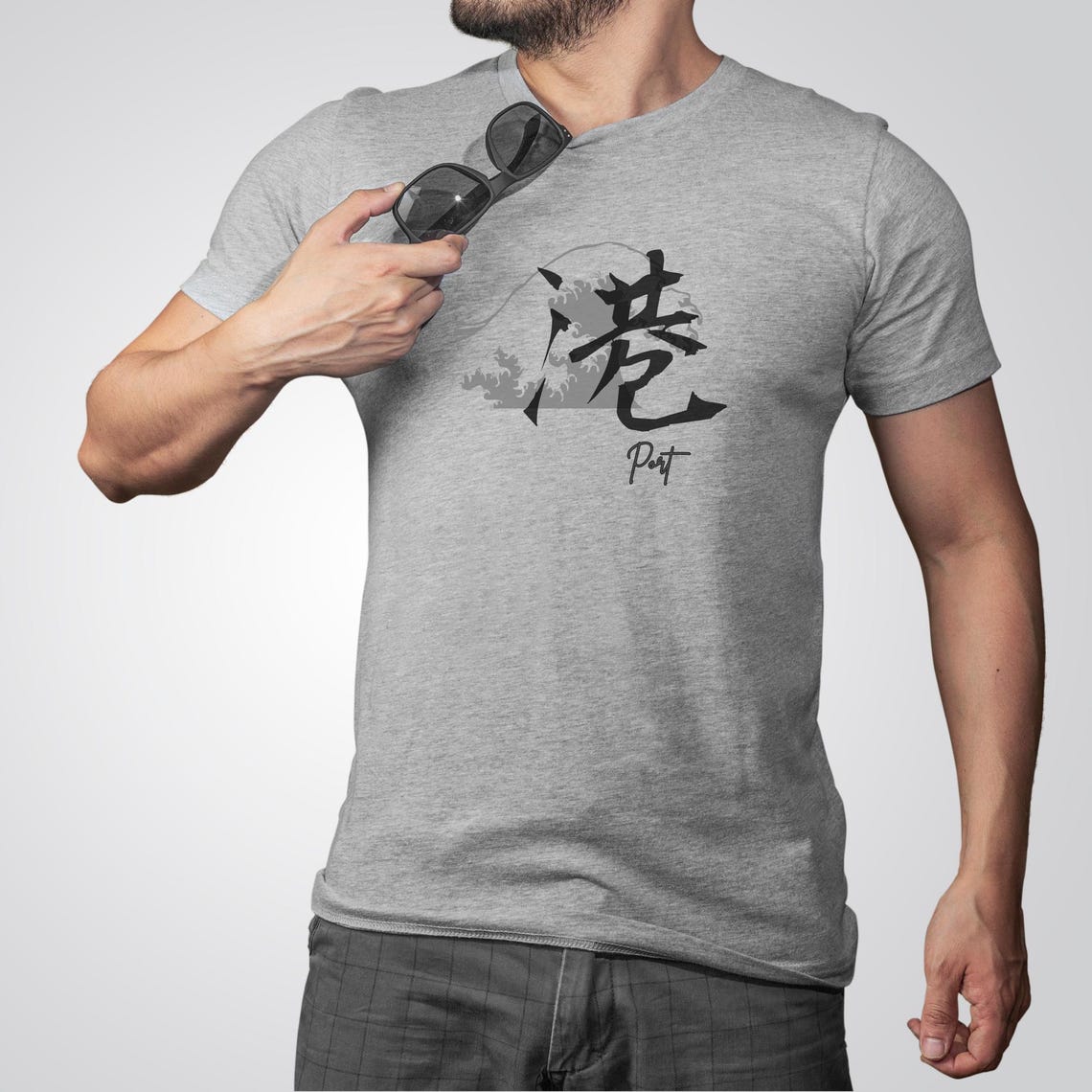 Japanese Word SVG Bundle, Wave Japanese Calligraphy, Tsunami Kanji PNG ...