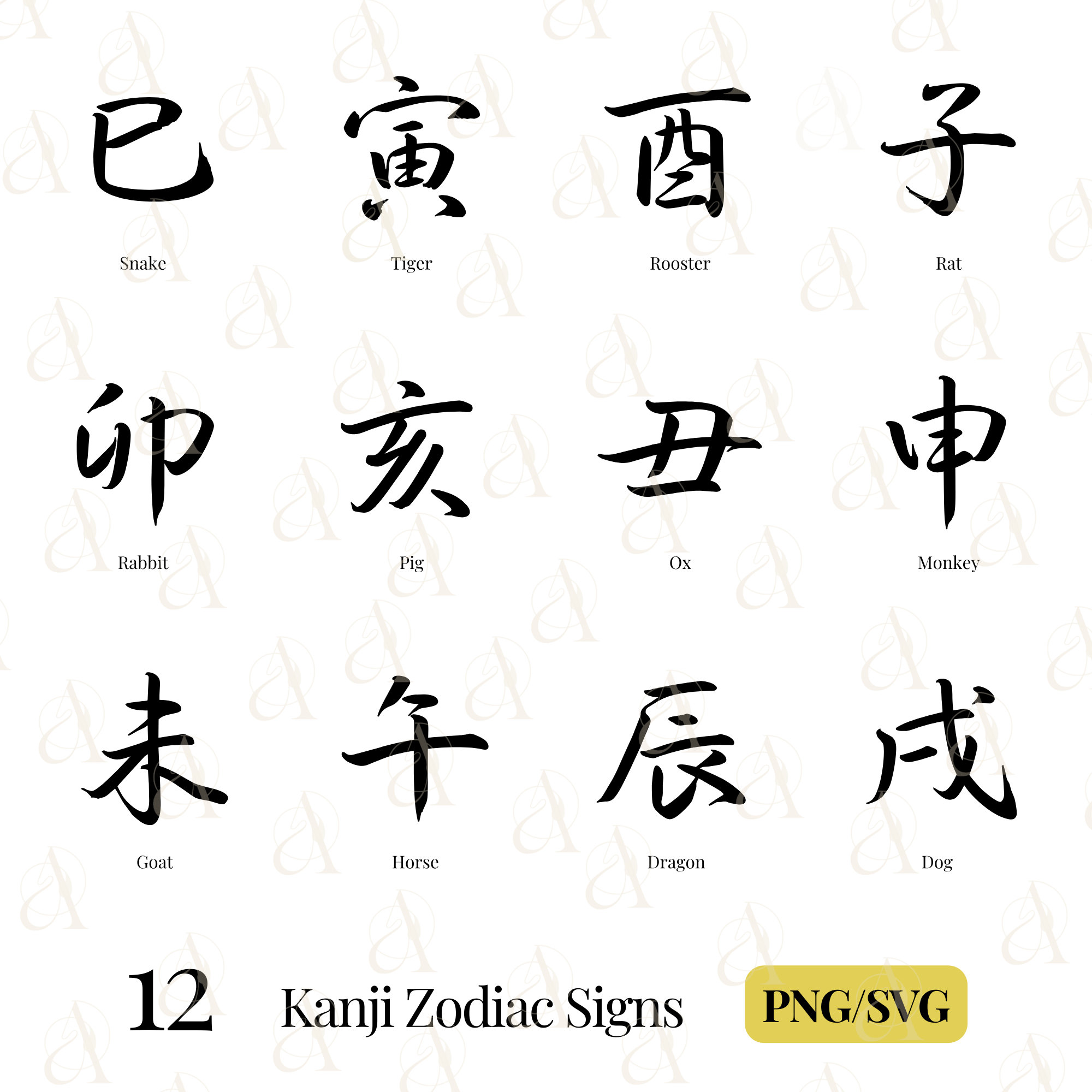 Japanese zodiac symbols 60 photos - Astrologytoyou.com