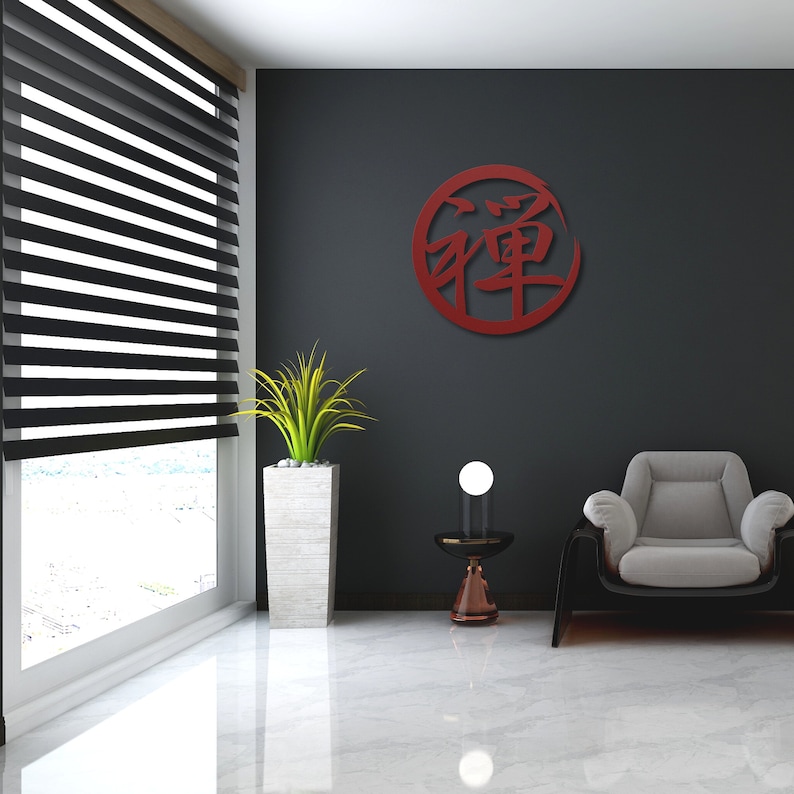 Metal Japanese Art Kanji Zen Sign Kanji Symbol 3D Font Wall - Etsy