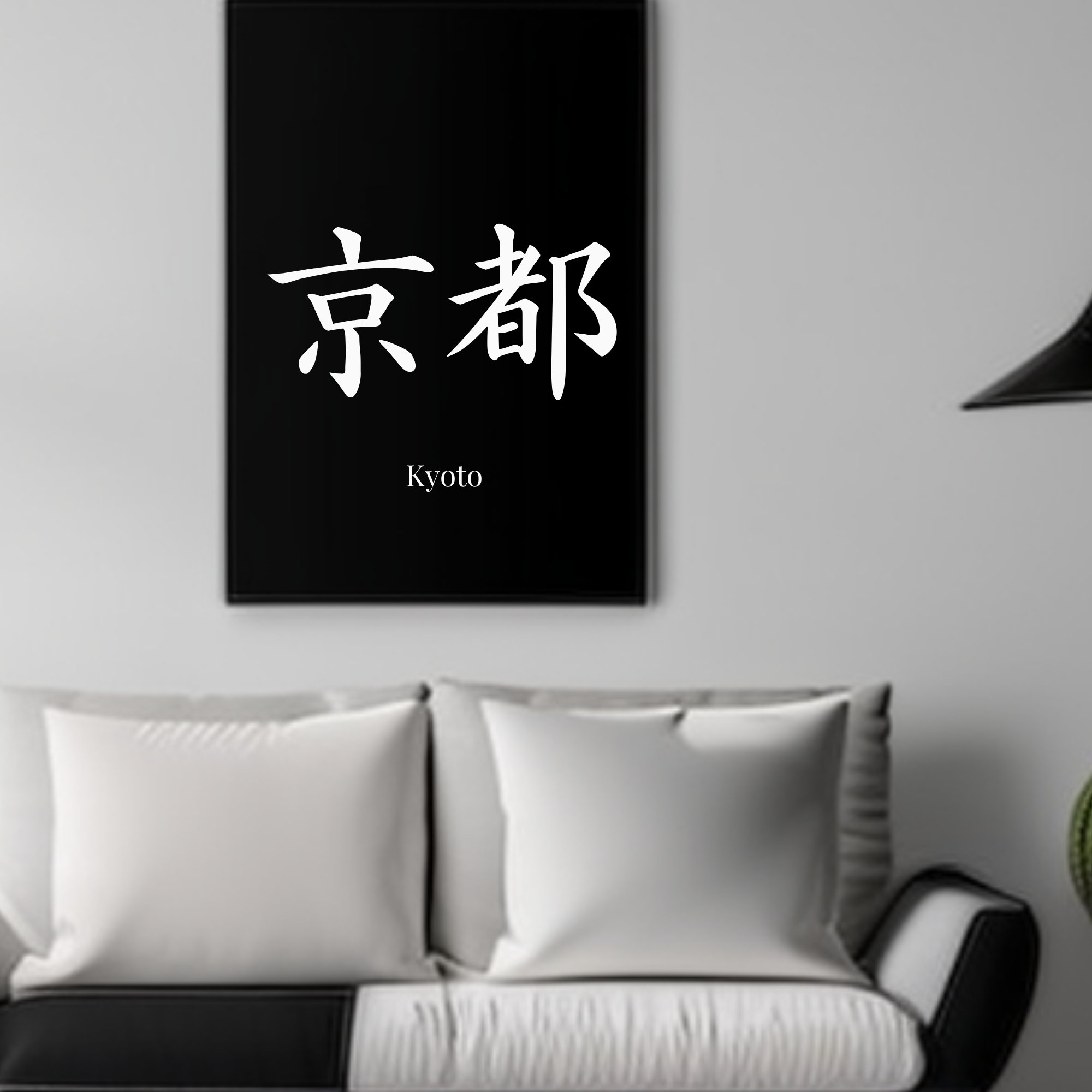 Prefectures of Japan SVG Bundle, Japanese Kanji Place Names, Tokyo ...