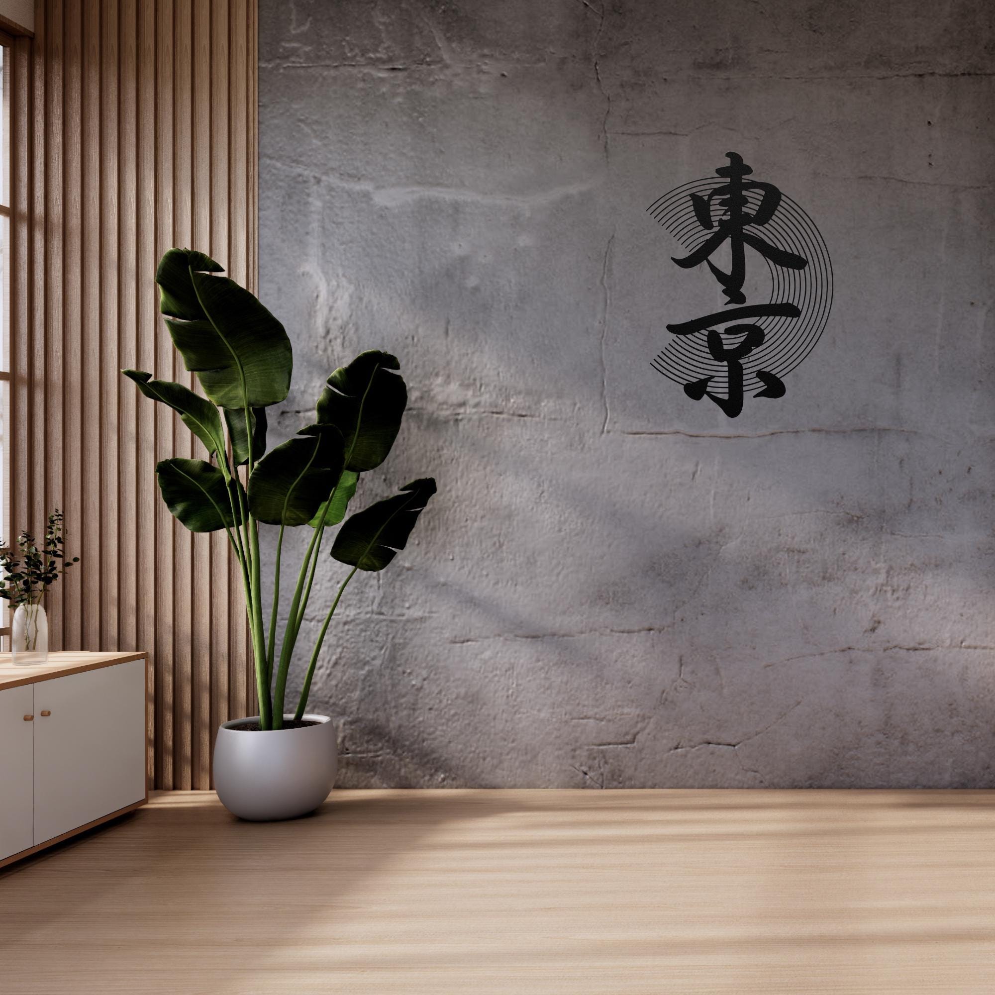 Metal Japanese Art, Kanji Tokyo Sign, 3D Font Wall Decor, Calligraphy ...