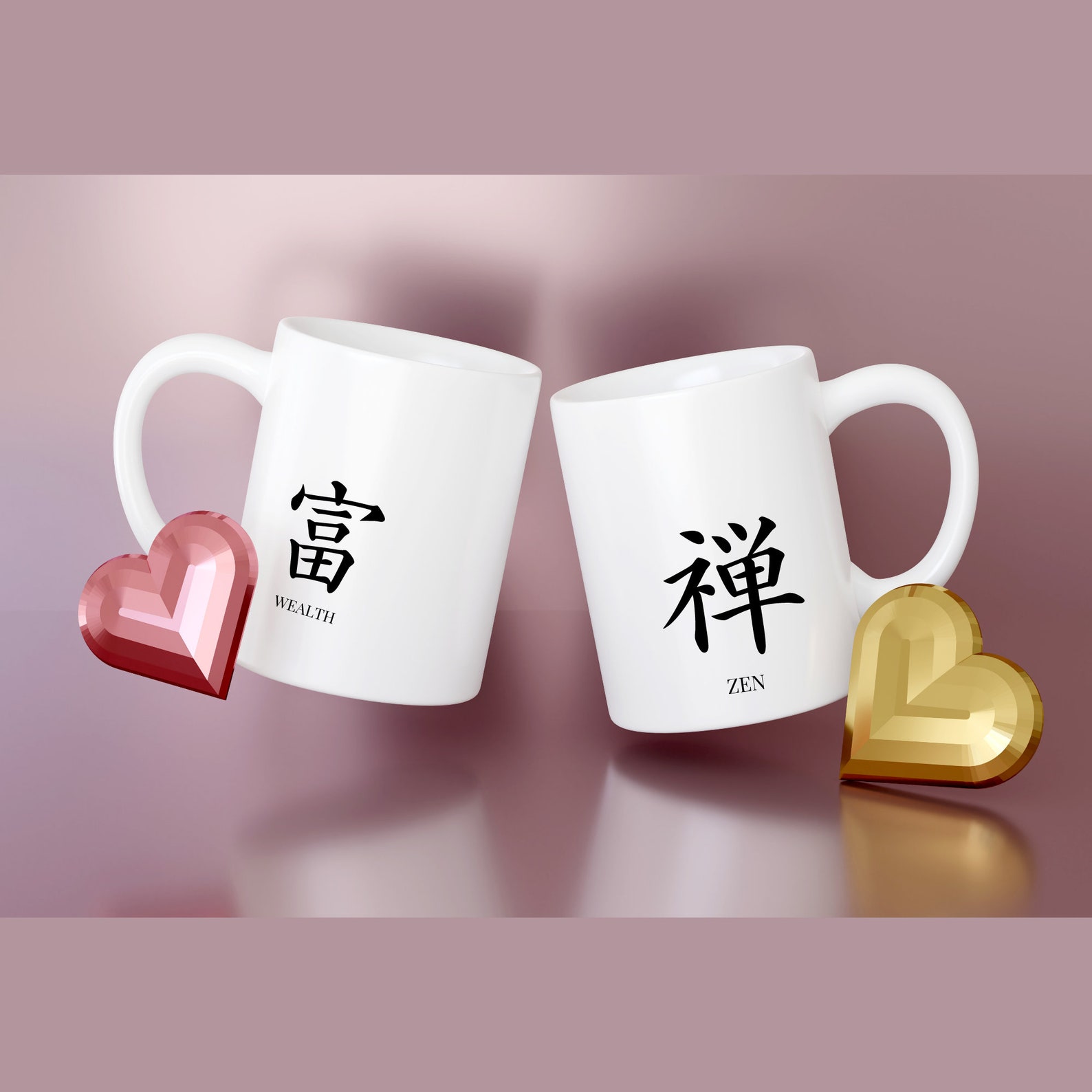 Japanese Word SVG Bundle, Japanese Symbols SVG, Hope Kanji PNG, Zen ...