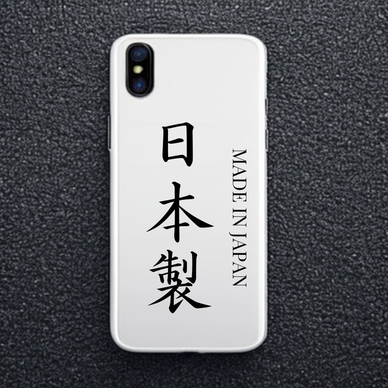 Japanese Kanji SVG Bundle, Kanji Symbol PNG Digital Files for Pod ...