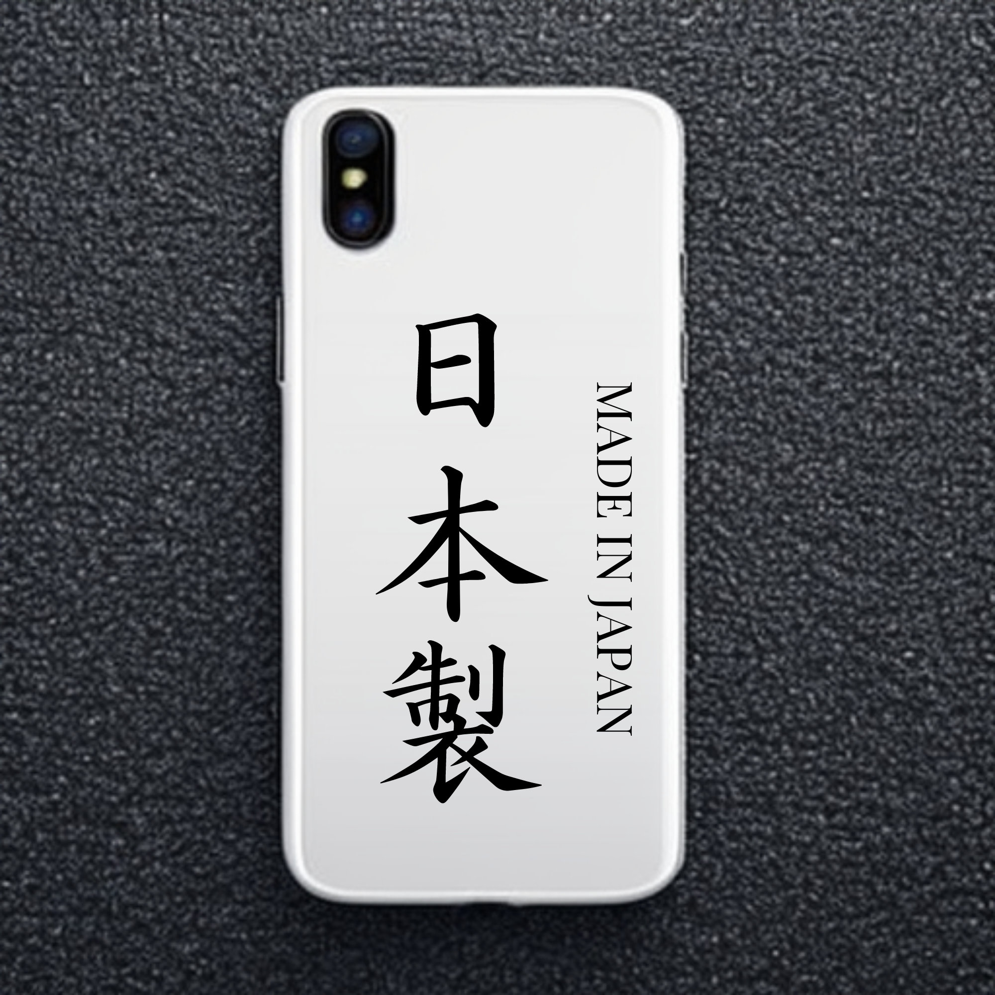Japanese Kanji SVG Bundle, Kanji Symbol PNG Digital Files for Pod ...