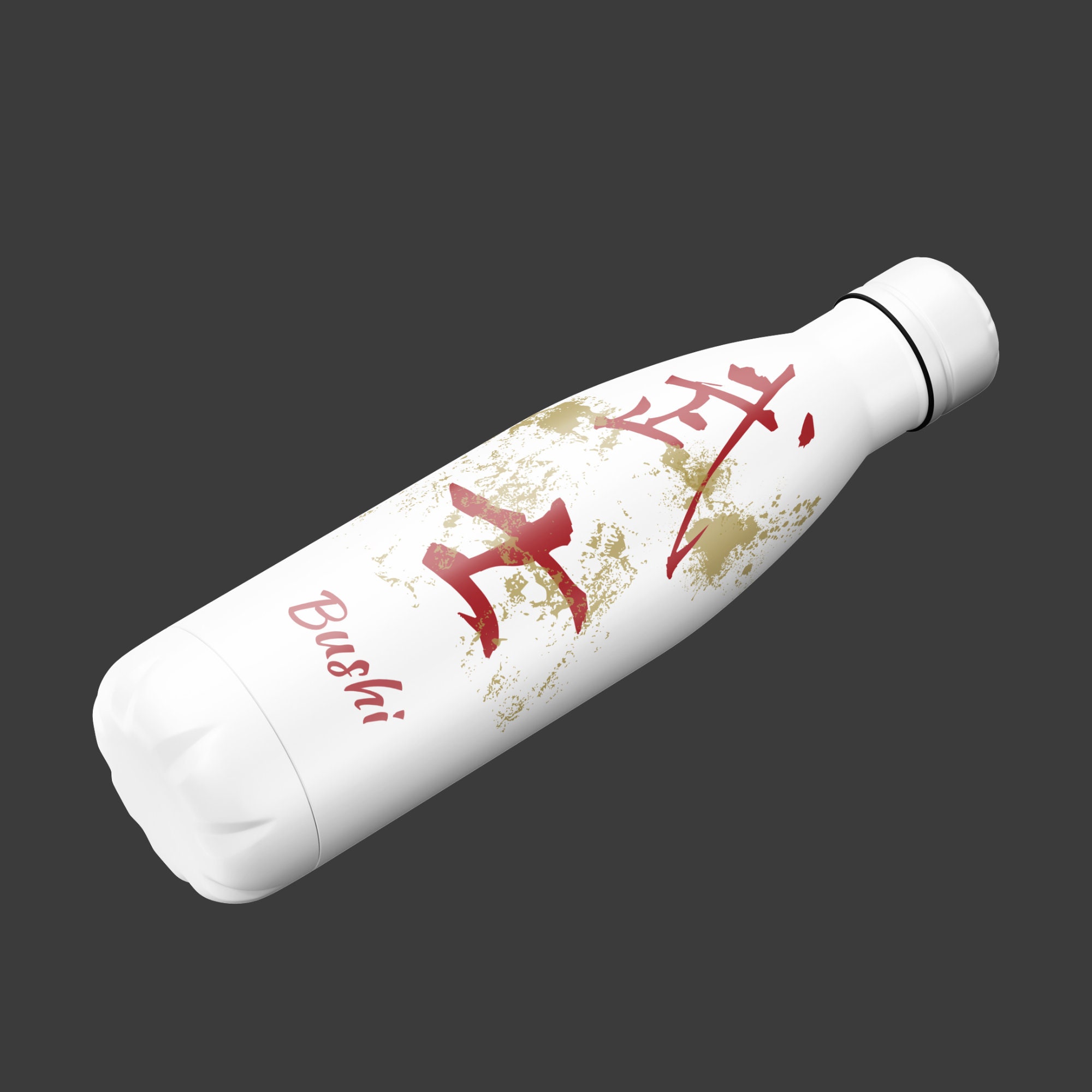 Japanese Word SVG Bundle: Shogun, Geisha, Edo, Martial Arts, Ronin ...