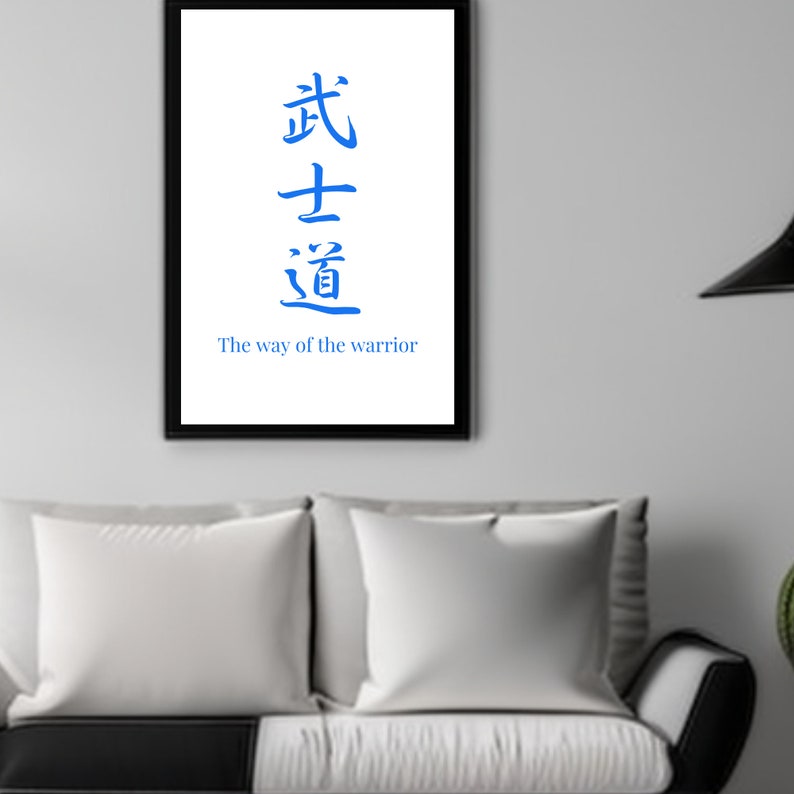 40 Blue Japanese Kanji Martial Arts Typography 300dpi JPG/PNG/SVG ...