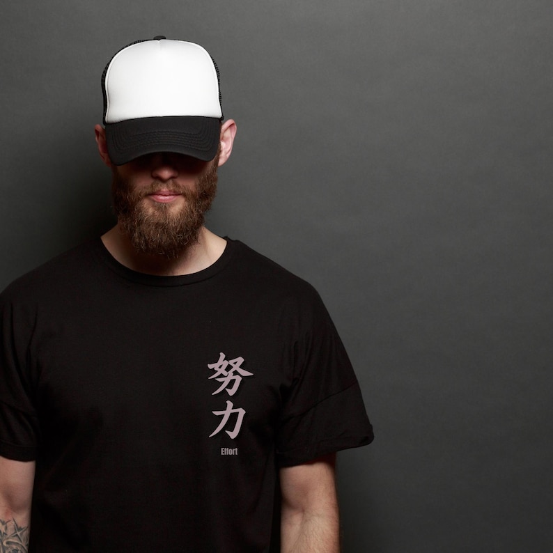 Japanese Word SVG Bundle, Peace Kanji Symbols, Japanese Calligraphy PNG ...