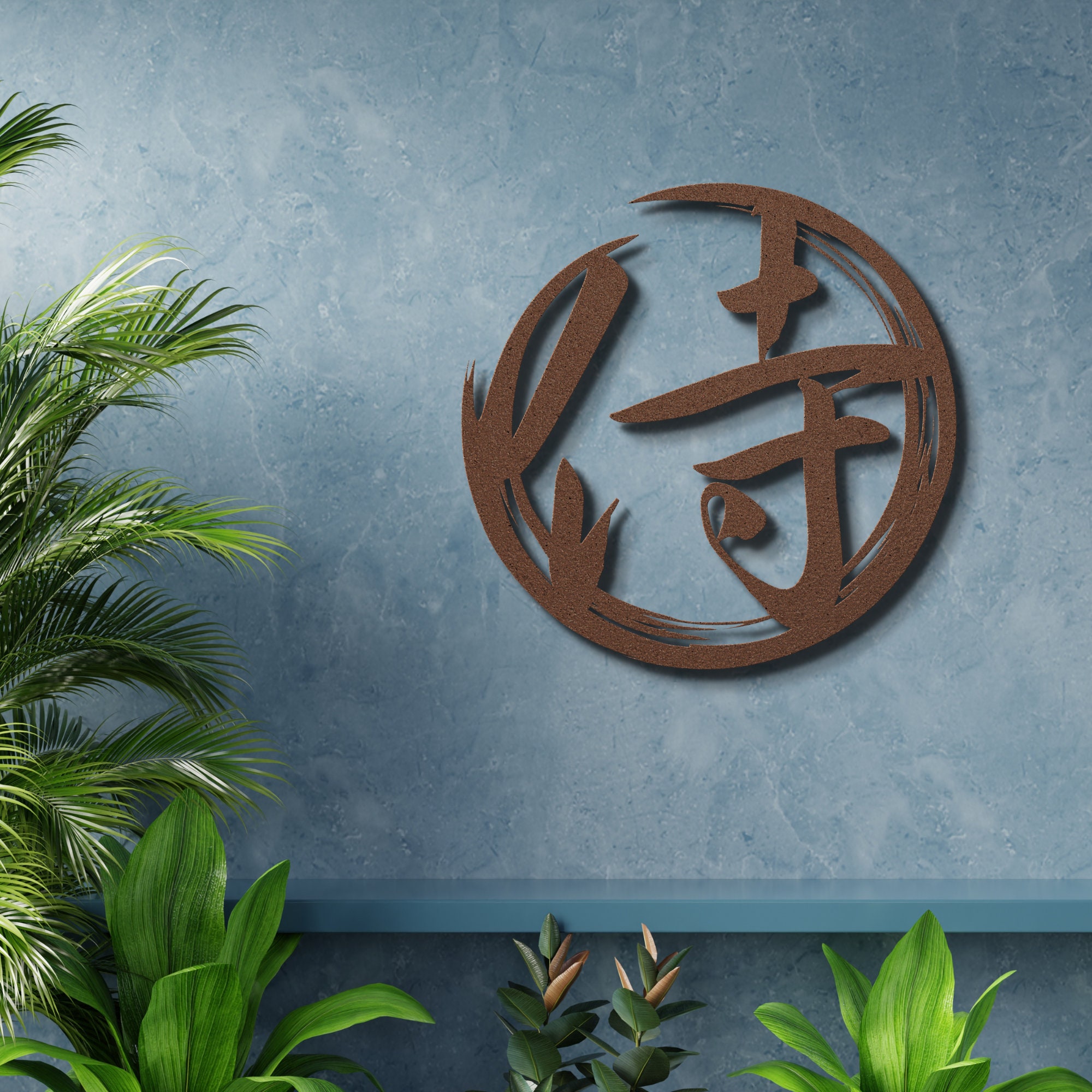 Metal Japanese Art, Kanji Samurai Sign, Kanji Symbol, Asian Wall Art ...