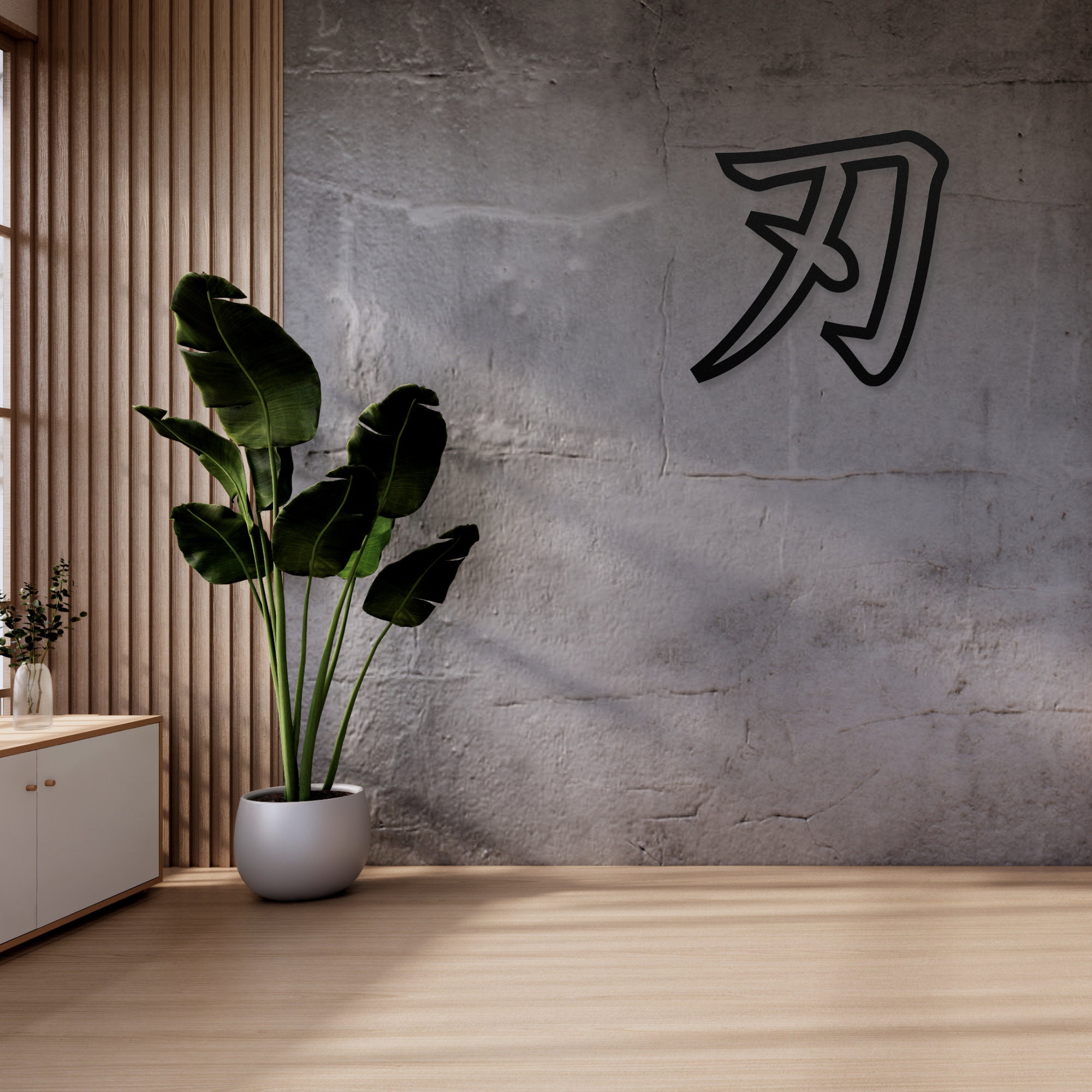 Japanese Blade Kanji Metal Wall Sign Asian Wall Art, Symbolic Decor, 3D ...