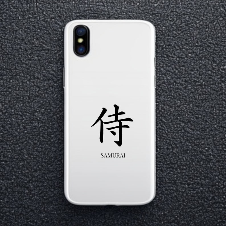 Japanese Word SVG Bundle, Ronin Kanji Png, Jpg, Warrior, Budo, Bushido ...