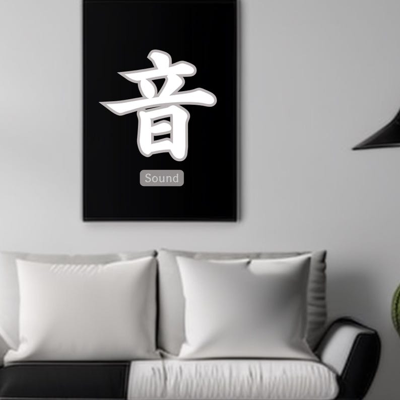 Japanese Word SVG Bundle, Truth Kanji Symbols PNG, Heart Kanji ...