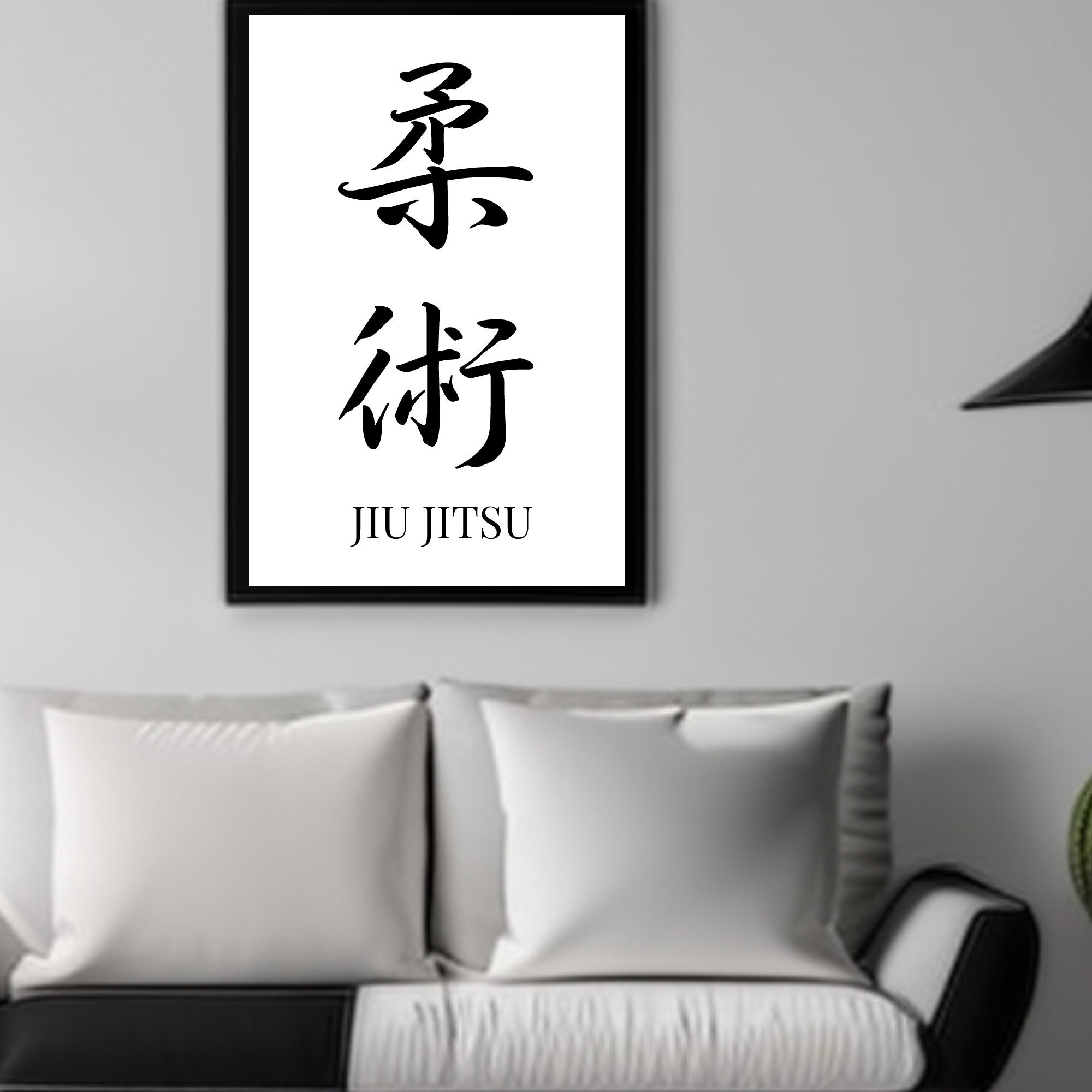 Jiu Jitsu Svg, Japanese Word SVG Bundle, Jiujitsu Svg, Jujitsu Kanji ...