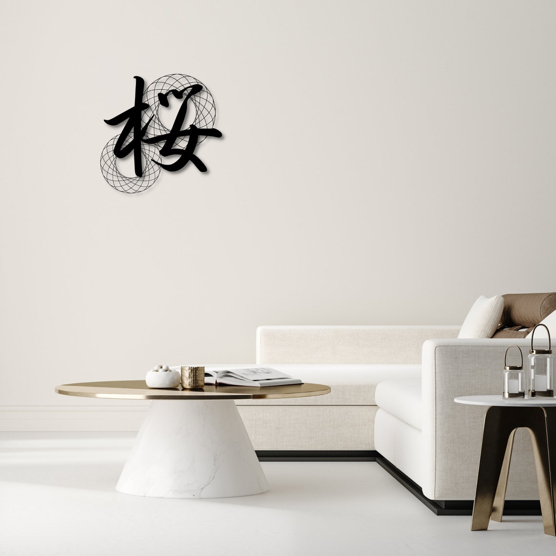 Sakura Kanji Character Metal Wall Sign Kanji Symbol of Cherry - Etsy