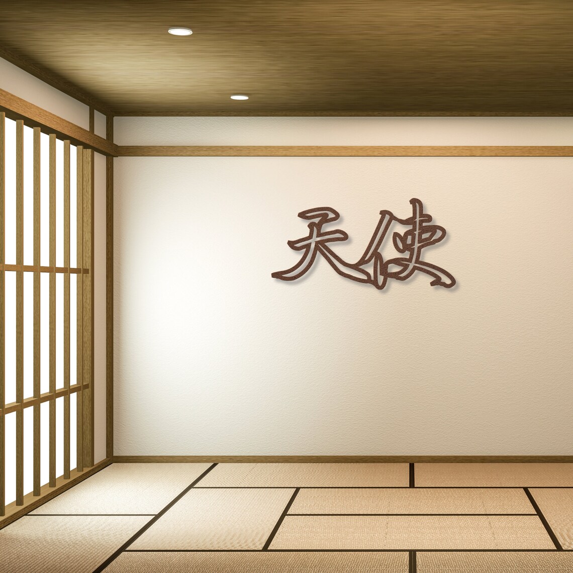 Metal Japanese Art: Kanji Angel Sign, 3D Font Wall Art, Japanese ...