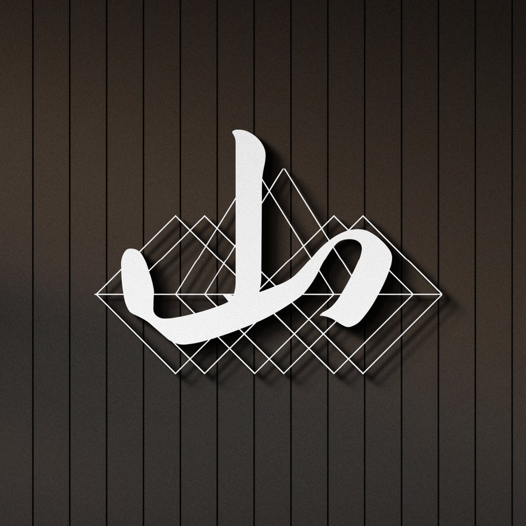 Metal Japanese Art, Kanji Mountain Sign, Kanji Symbol, Asian Wall Art ...