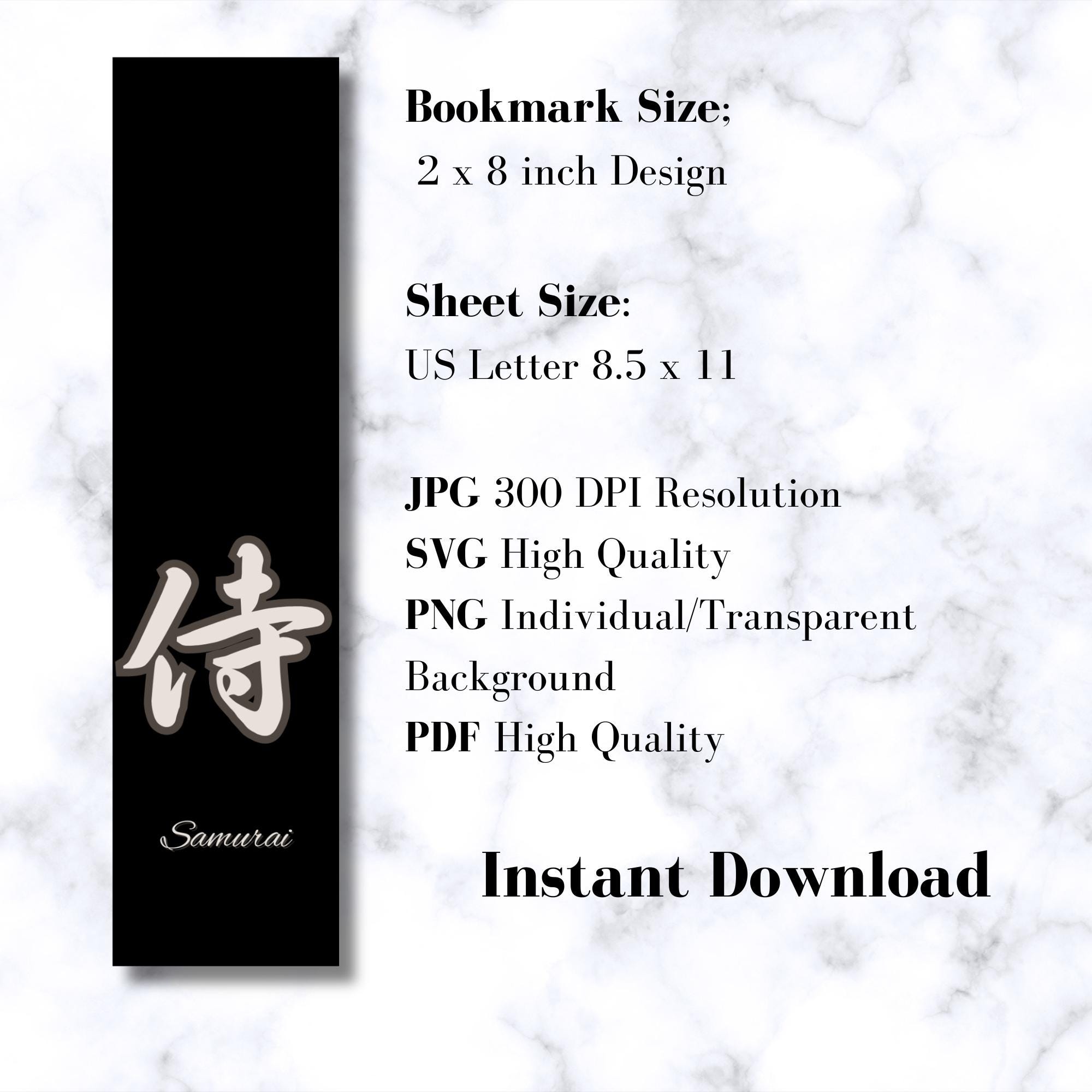 8 Japanese Design Printable Bookmarks – Unique Japanese Word Designs in ...