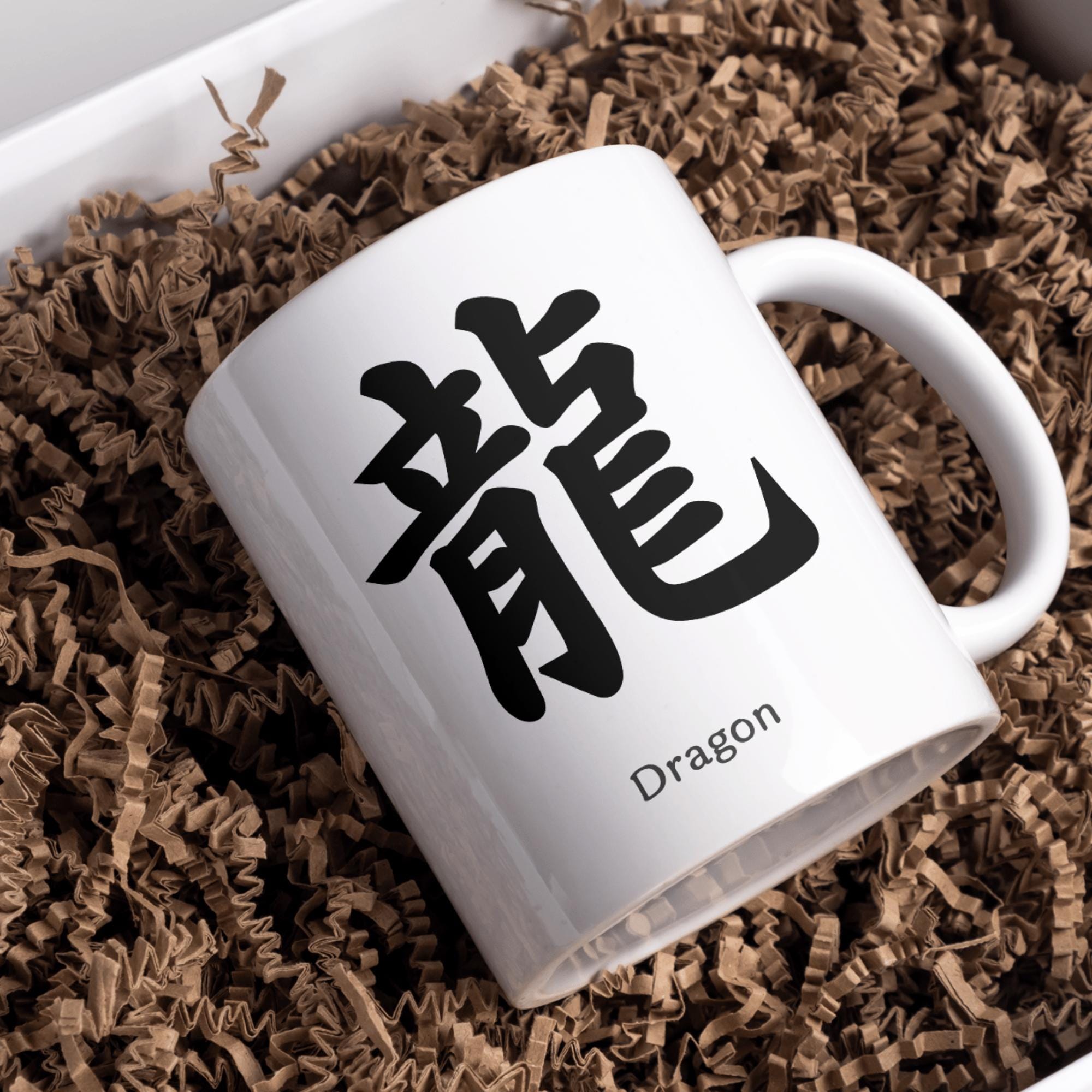 Japanese Word SVG Bundle, Courage Kanji Symbol, Thunder Kanji ...