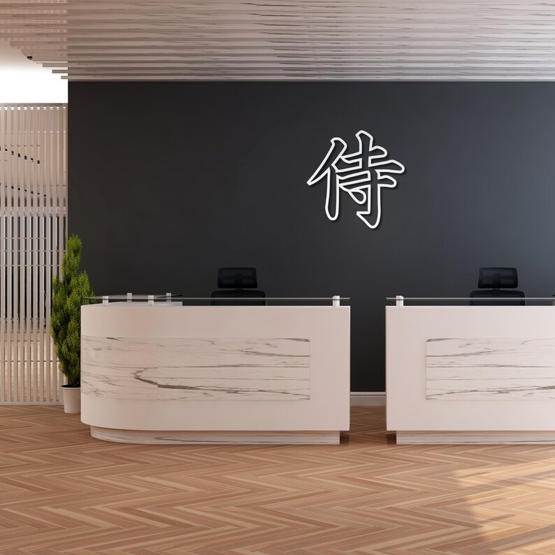 Metal Japanese Art: Kanji Samurai Sign, 3D Font Wall Art, Japanese ...