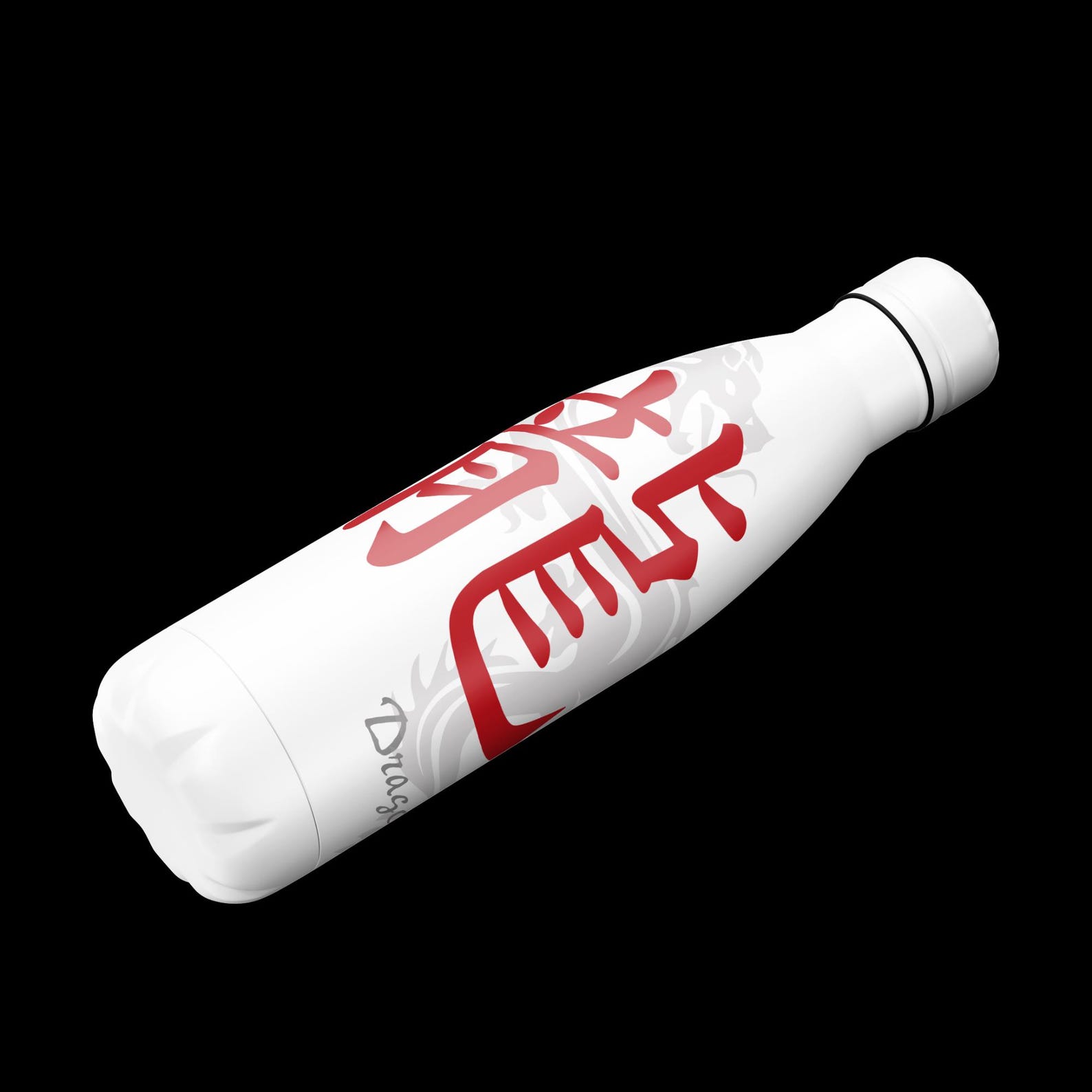 Dragon Kanji SVG Bundle | Japanese Calligraphy Art | Ryu Symbol PNG ...
