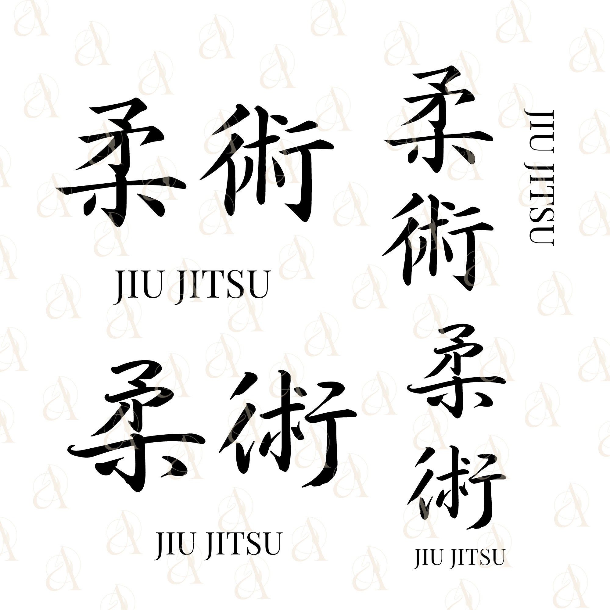 Jiu Jitsu Svg, Japanese Word SVG Bundle, Jiujitsu Svg, Jujitsu Kanji ...