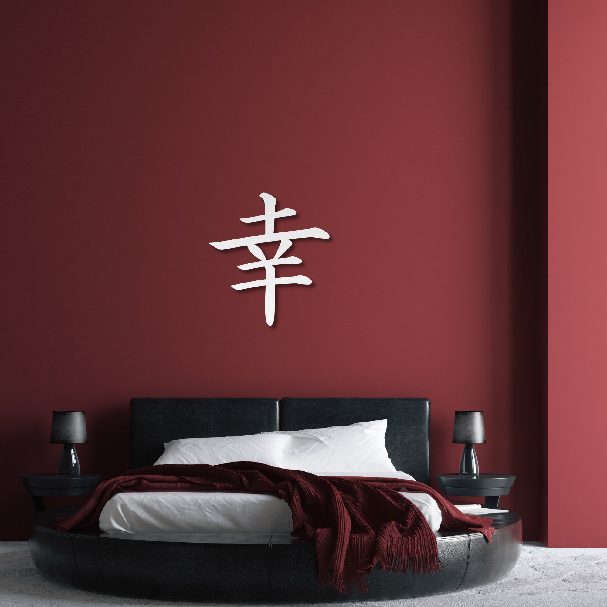 Metal Japanese Art, Kanji Happiness Sign, Symbol of Happy, 3D Font Wall ...