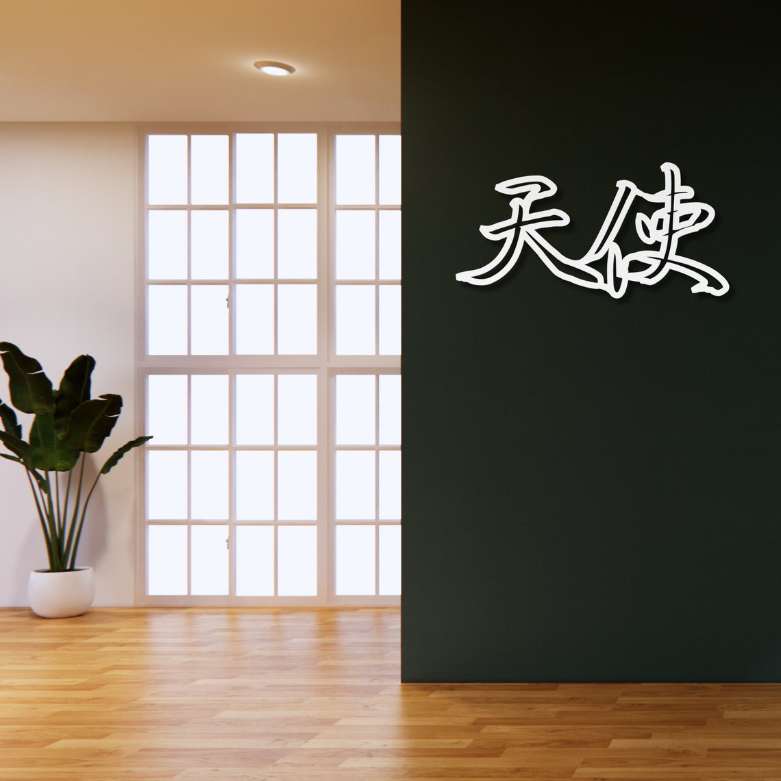 Metal Japanese Art: Kanji Angel Sign, 3D Font Wall Art, Japanese ...