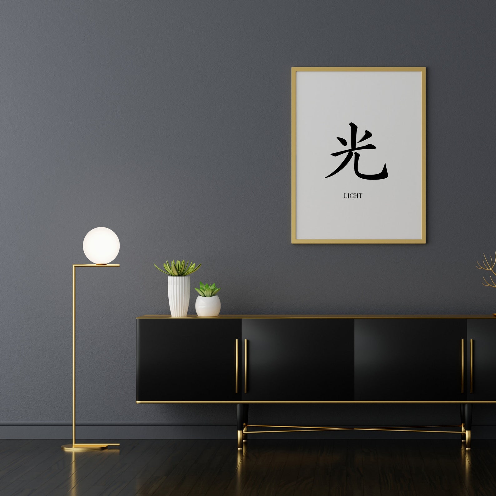 Japanese Word SVG Bundle, Fire Kanjis and Symbols, Samurai Kanji PNG ...