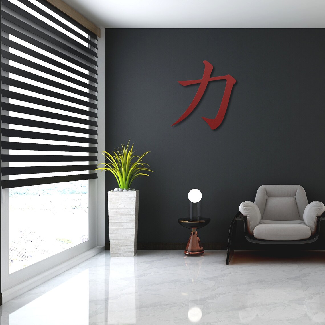 Metal Japanese Art, Kanji Strength Sign, Kanji Symbol, Power, 3D Font ...
