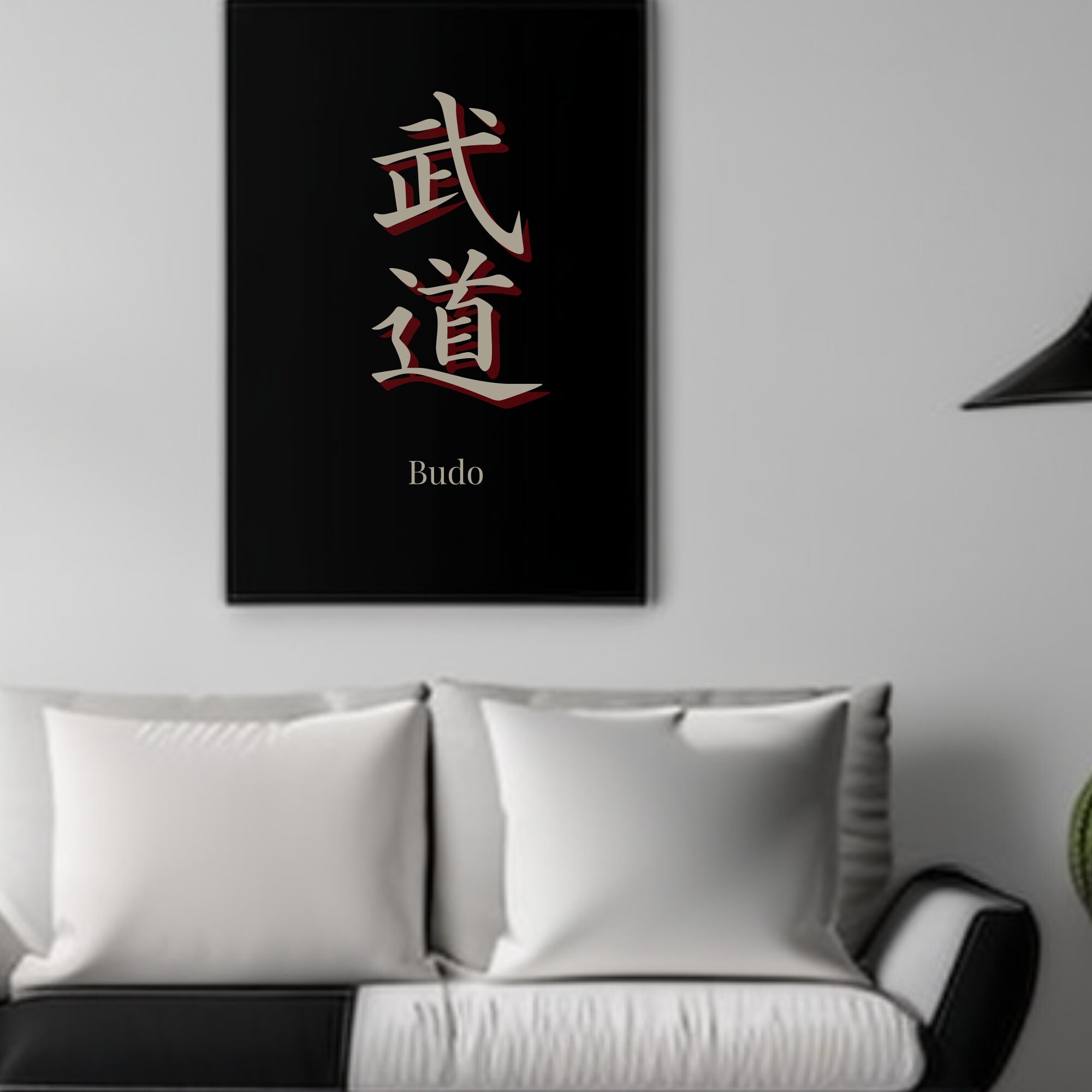 Japanese Word SVG Bundle, Japan Kanji Symbols PNG, Tokyo Kanji ...