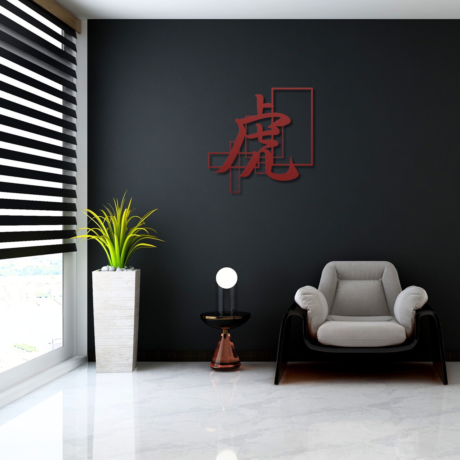 Metal Japanese Art, Kanji Tiger Sign, Symbol of Tiger, Kanji Tora Wire ...