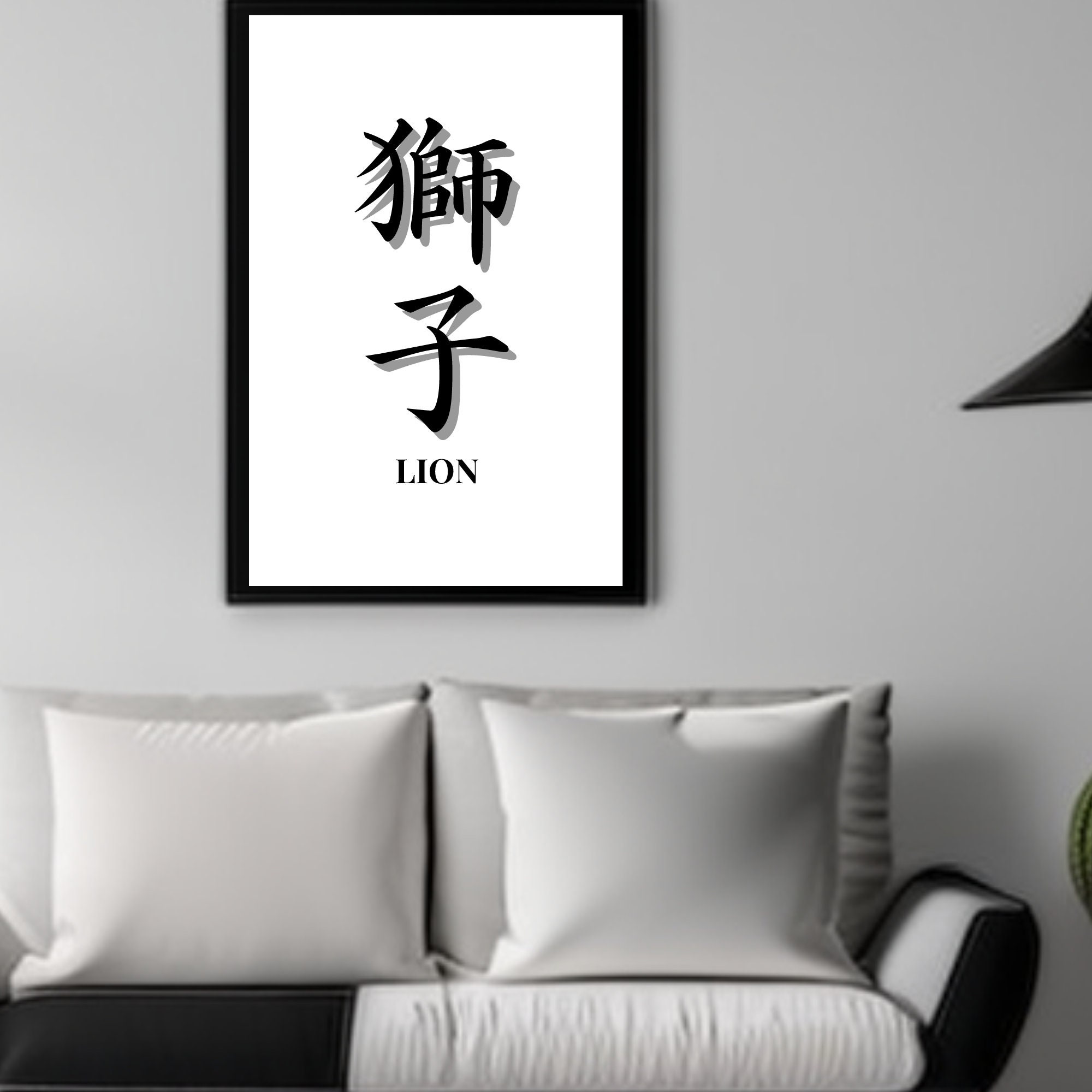 15 Japanese Word SVG Bundle, Hawk Japanese SVG, Beast Kanji Png, Koi ...