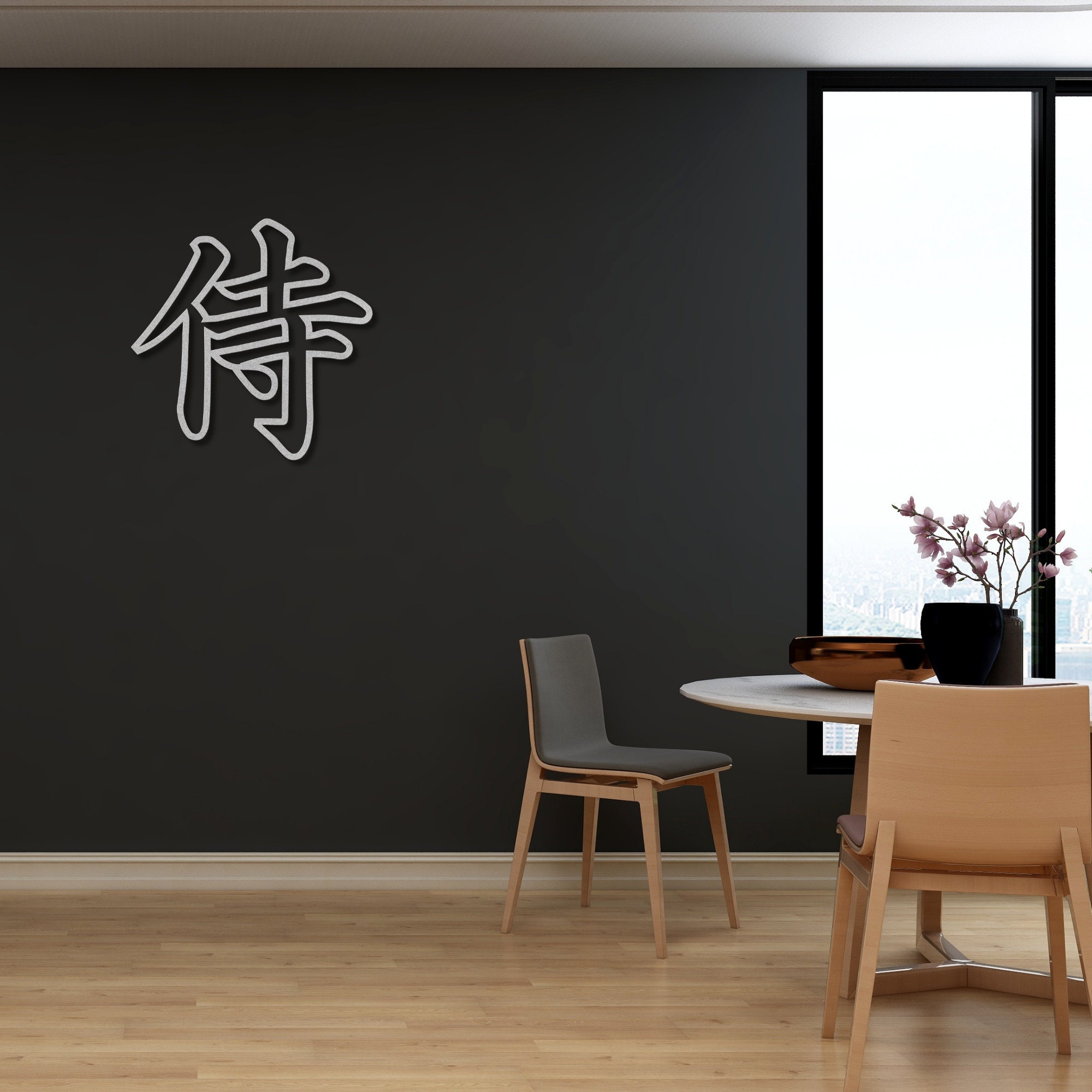 Metal Japanese Art: Kanji Samurai Sign, 3D Font Wall Art, Japanese ...