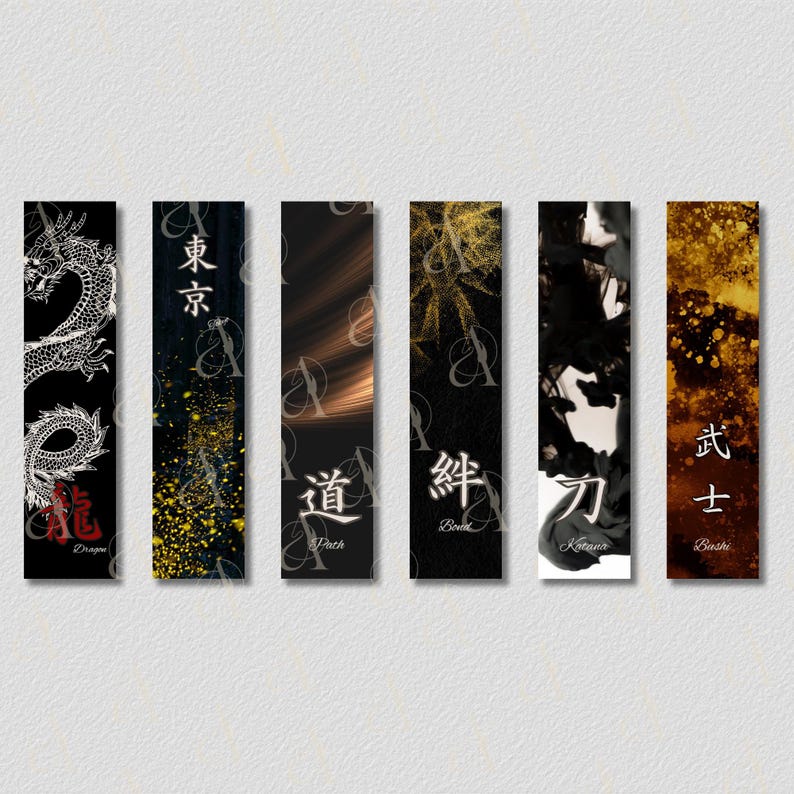 6 Japanese Printable Bookmarks – Unique Japanese Kanji Bookmark PNG ...