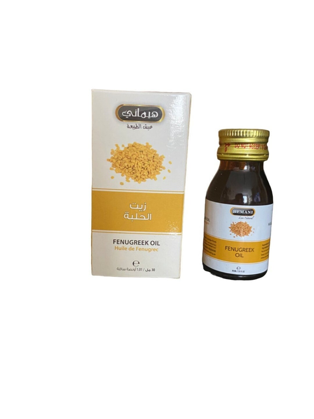 Fenugreek Oil Zit El Halba 30ml زيت الحلبة Zit El - Etsy