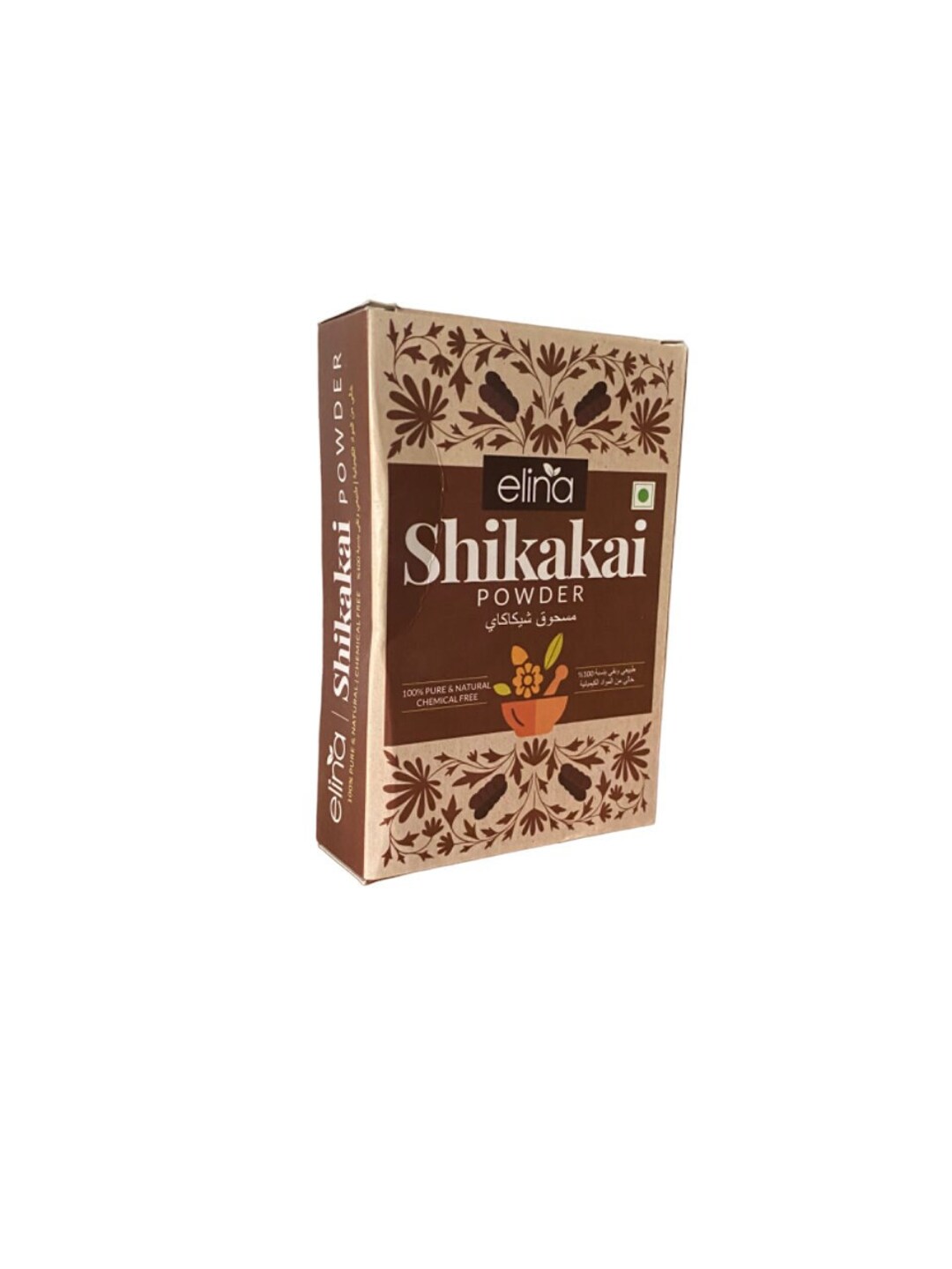 Shikakai Powder 100g Hair Mask 100% Pure and Natural - Etsy