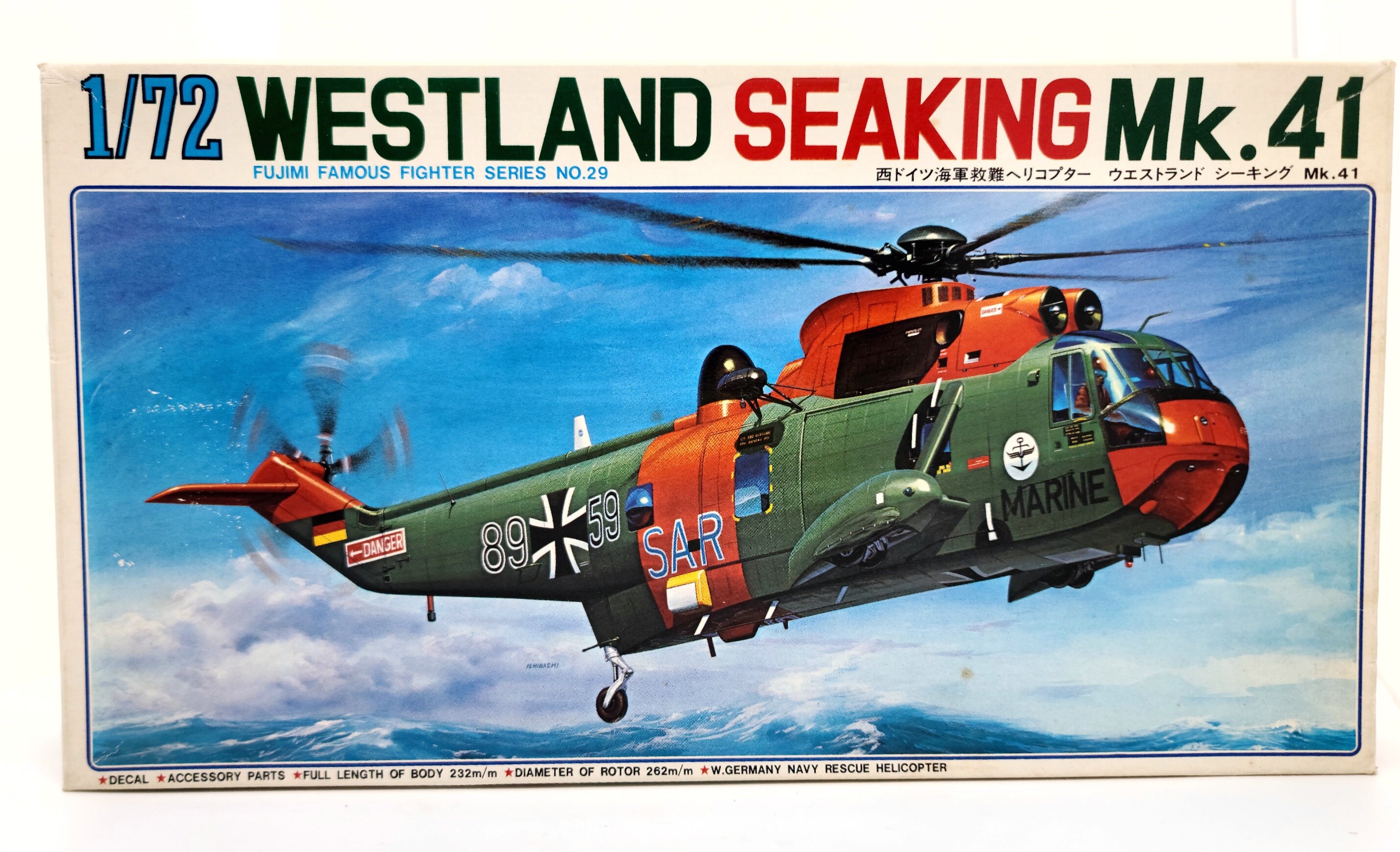 Westland Sea King Fujimi Mokei Co. MK. 41 1/72 Scale Model Kit - Etsy