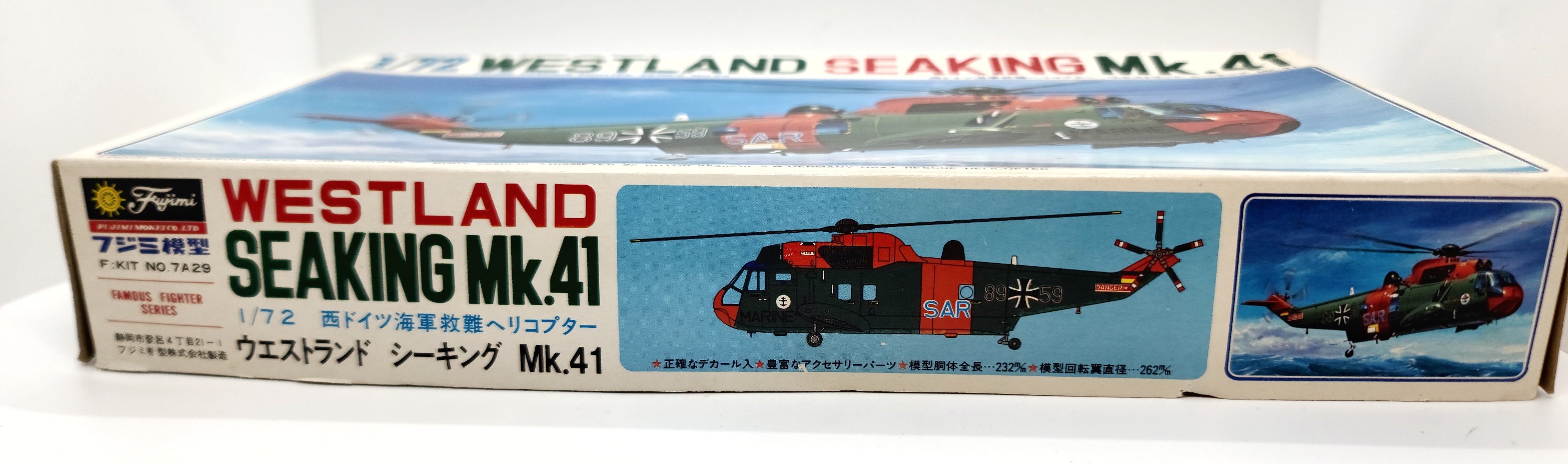 Westland Sea King Fujimi Mokei Co. MK. 41 1/72 Scale Model Kit - Etsy