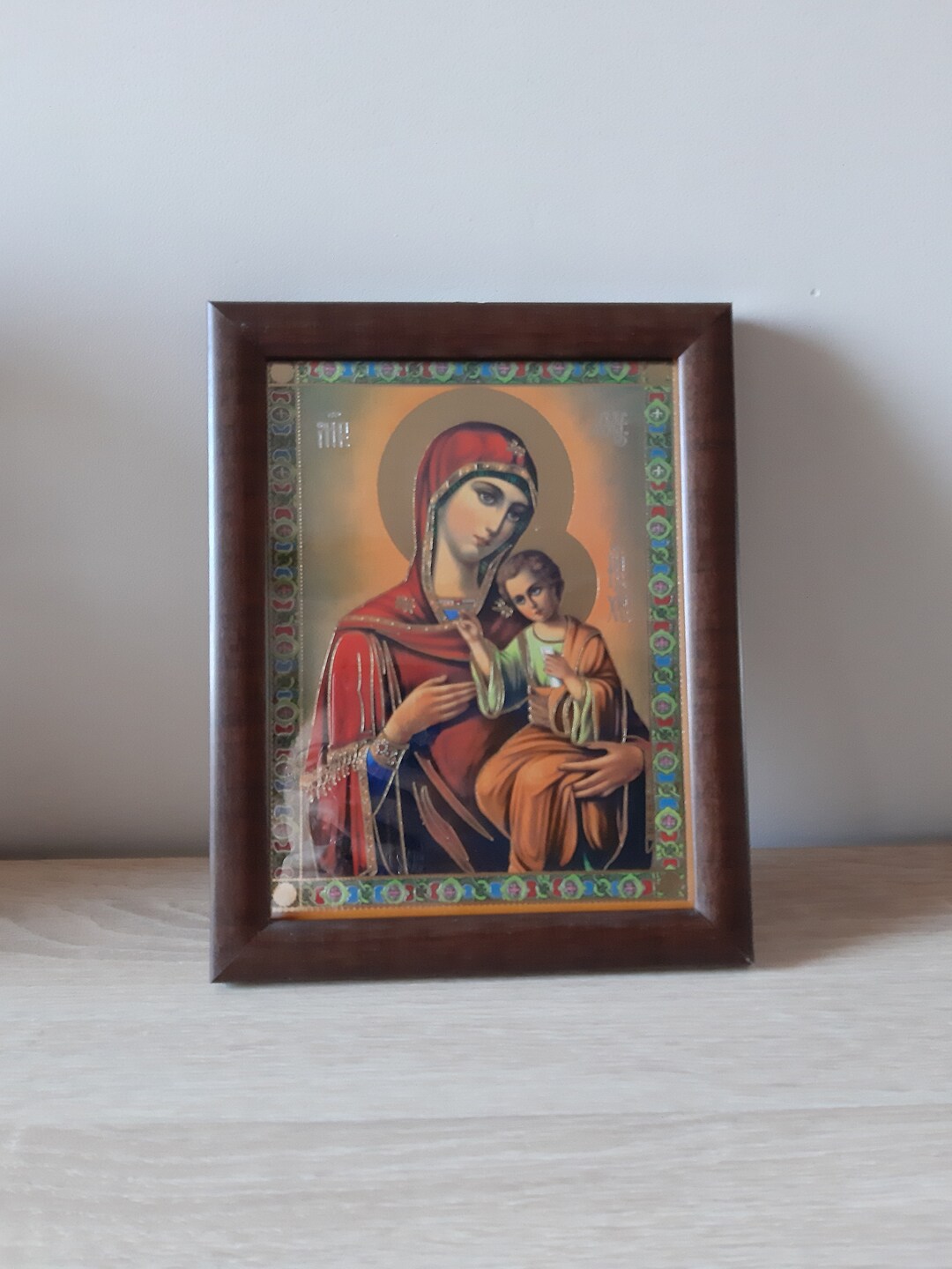 Icon With Virgin Mary. Printed Icon. Religious Wall Decor. Virgin and ...